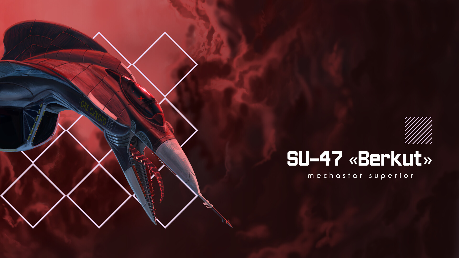 ArtStation - SU-47 "Berkut"