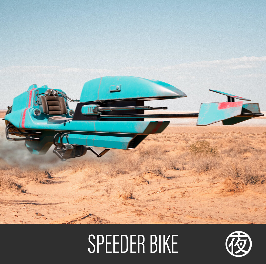 ArtStation - Speeder Bike
