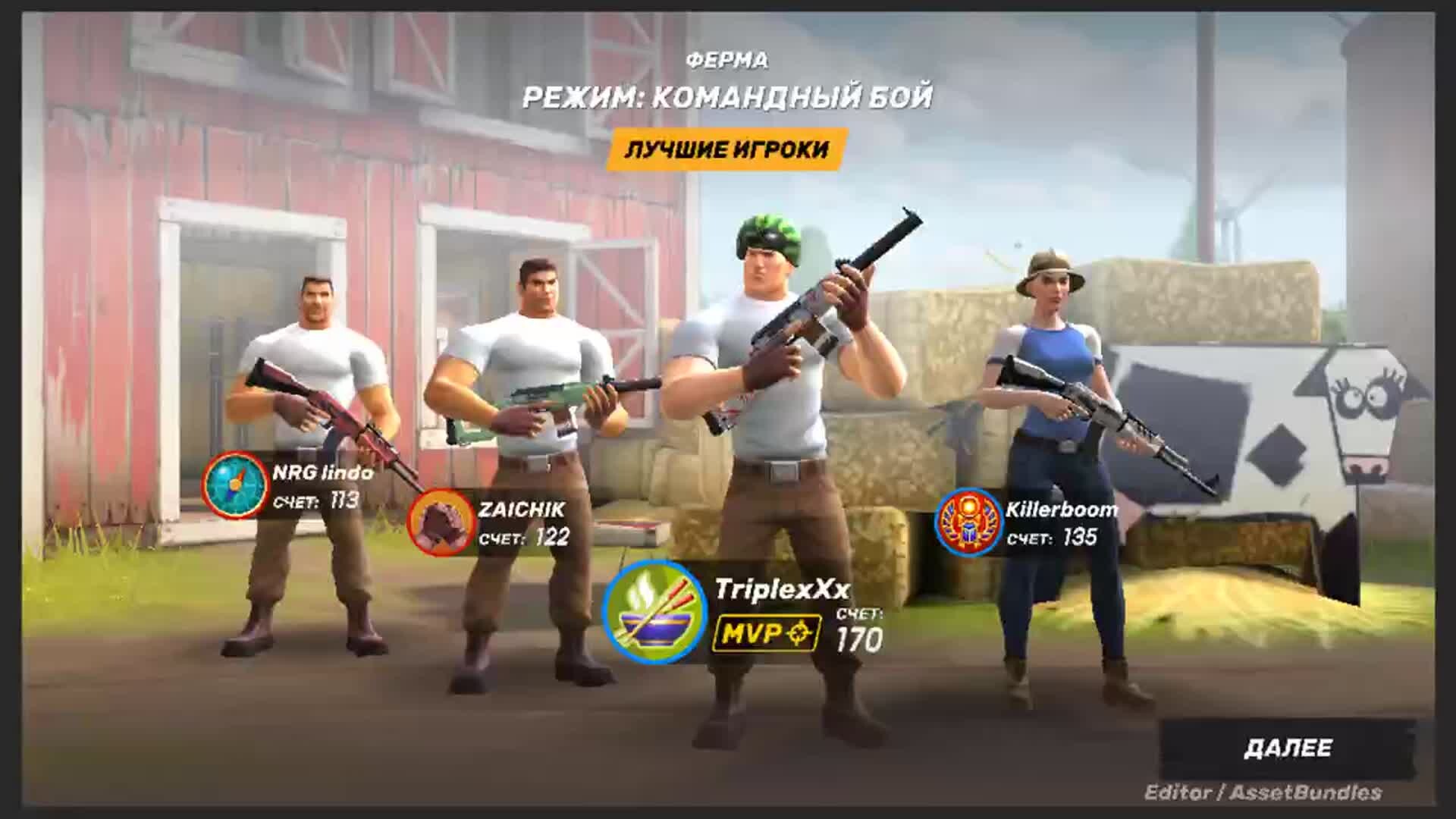 ArtStation - Guns Of Boom