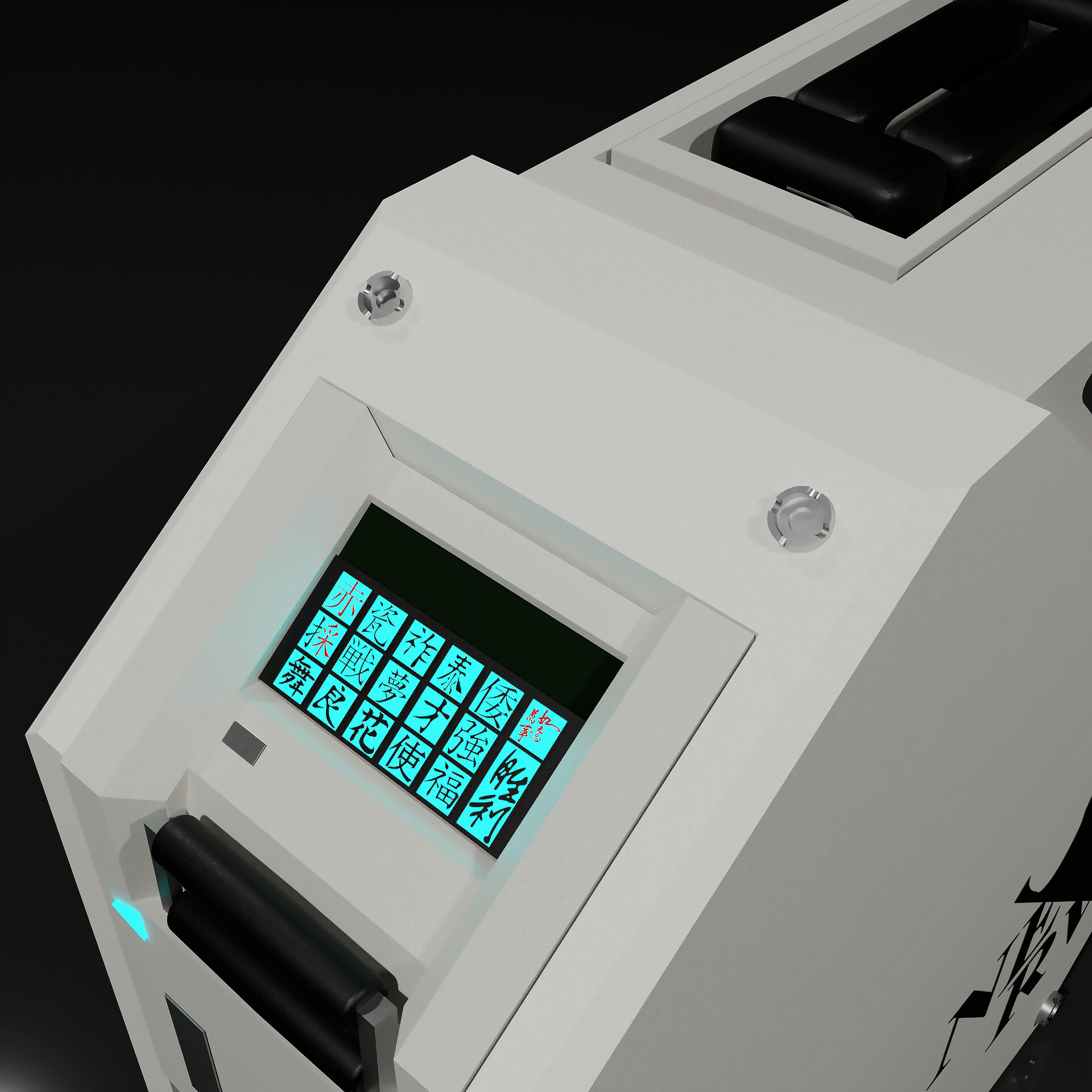 ArtStation - Japanese Sci-Fi Security Case