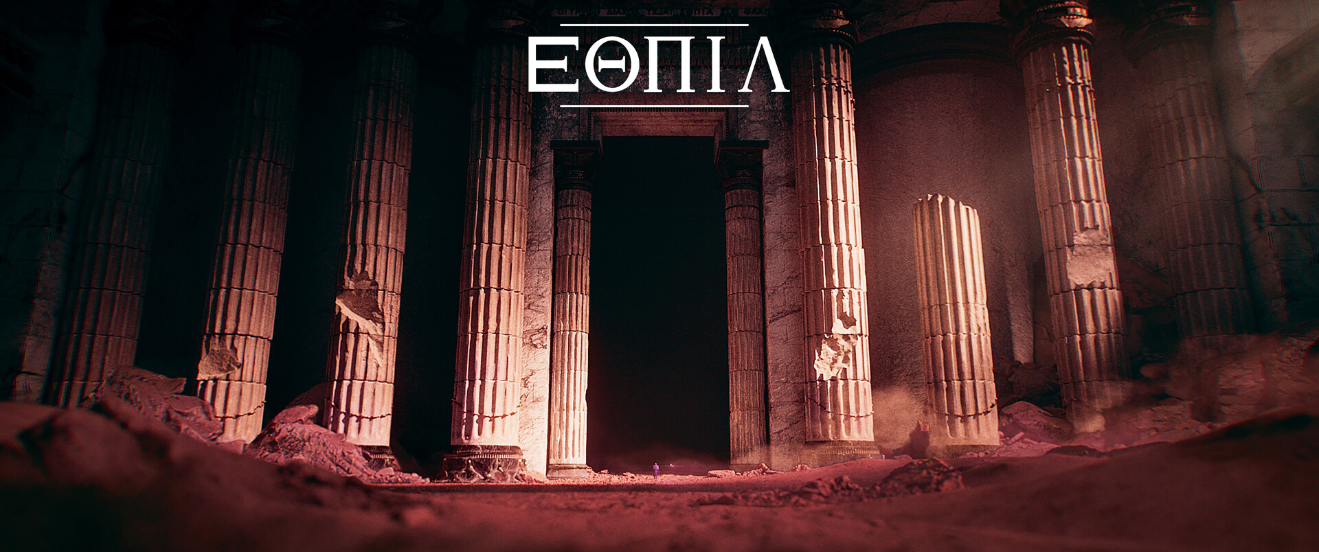 Kilian Vandenhende - EONIA_Environment_Props