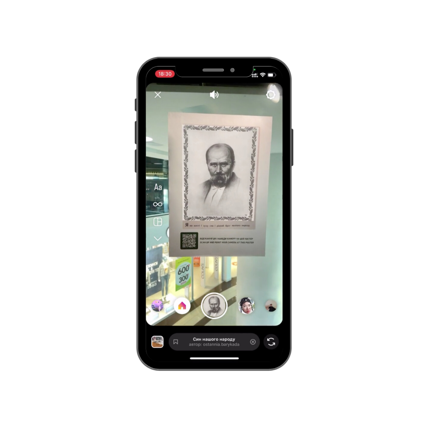 ArtStation - AR Live portrait
