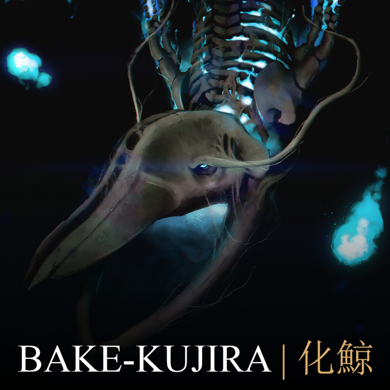 ArtStation - Bake-kujira