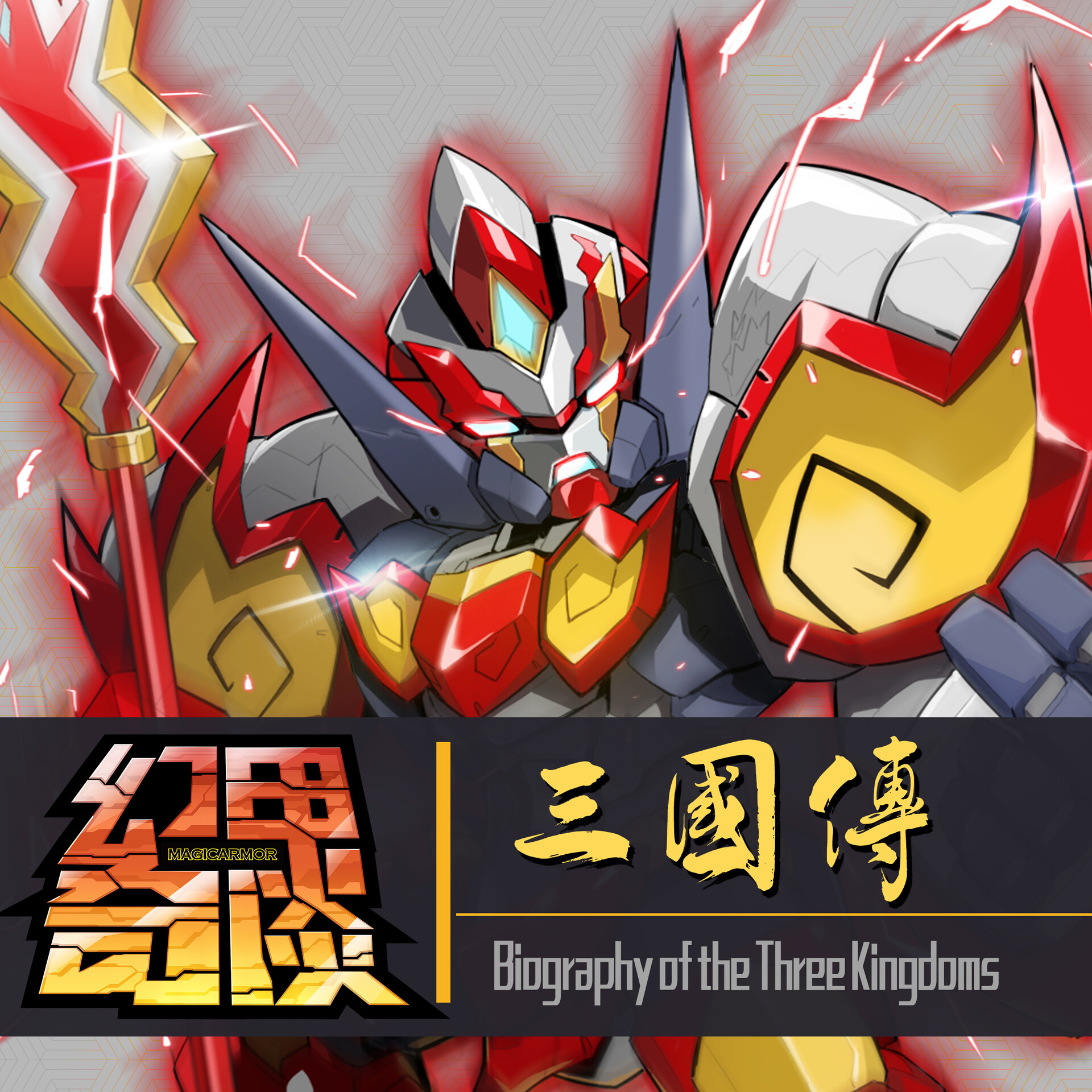 ArtStation - ZHANG FEI