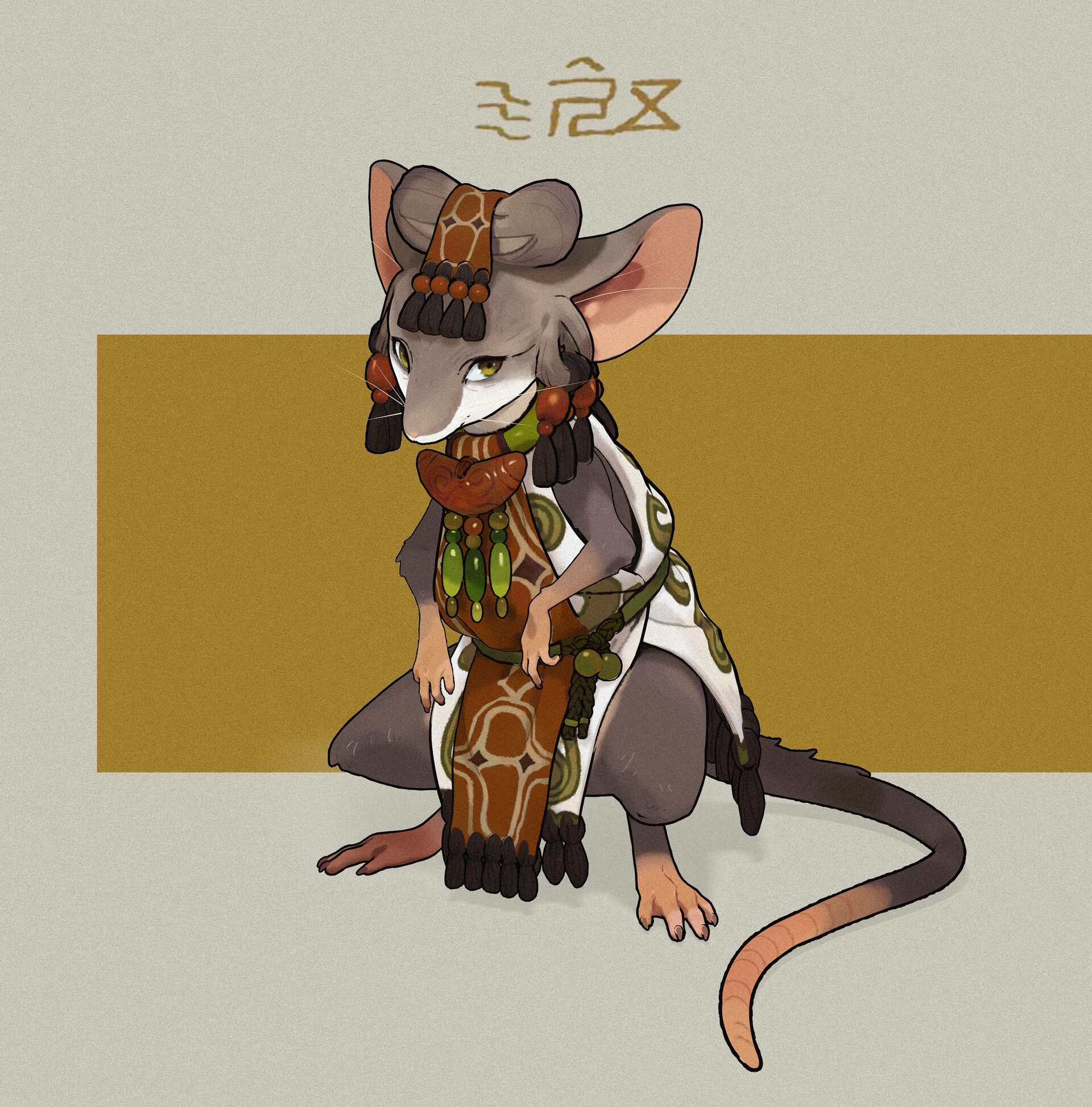 ArtStation - OVOPACK