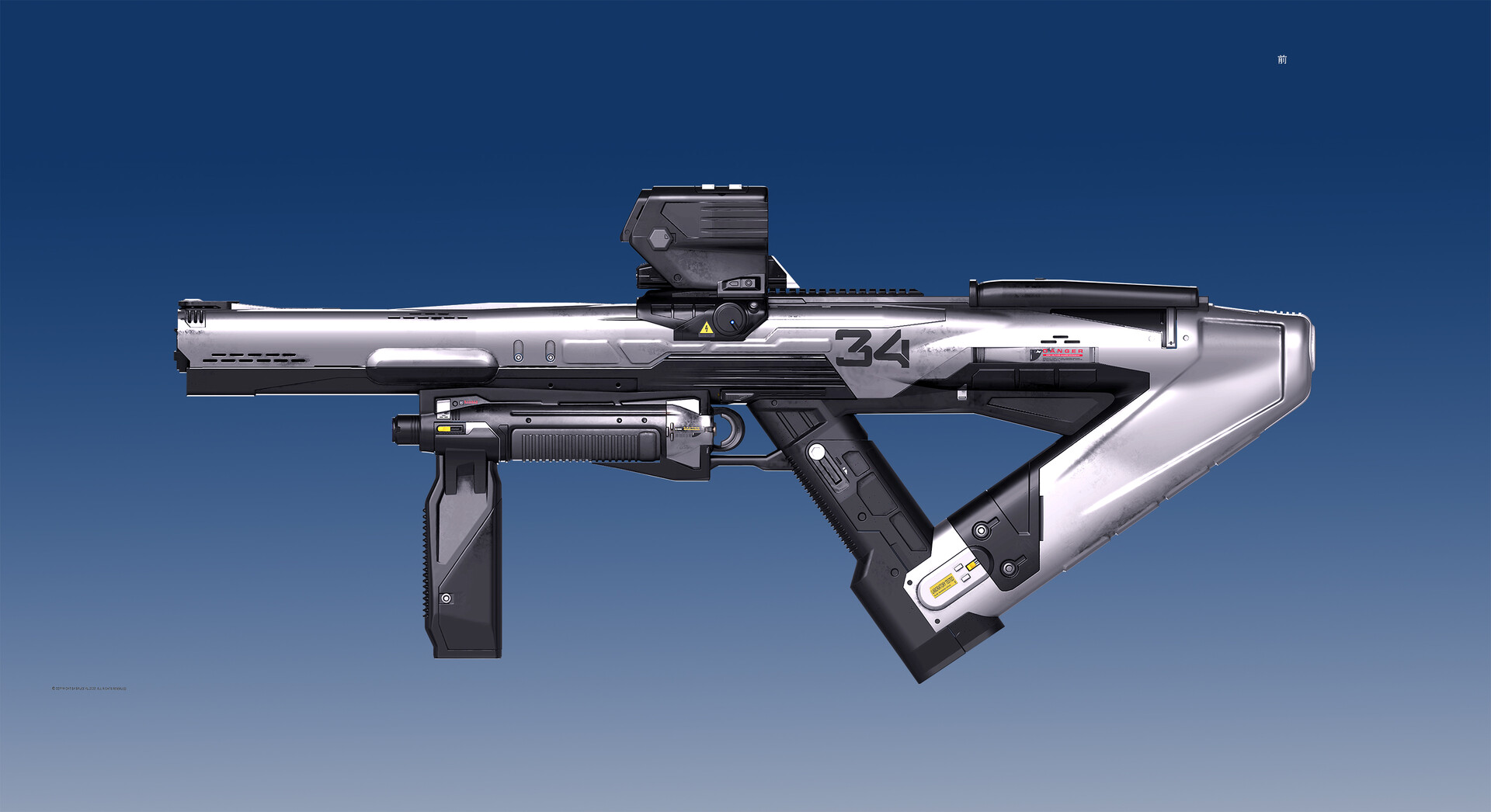 ArtStation - Chemical rifle, different colors