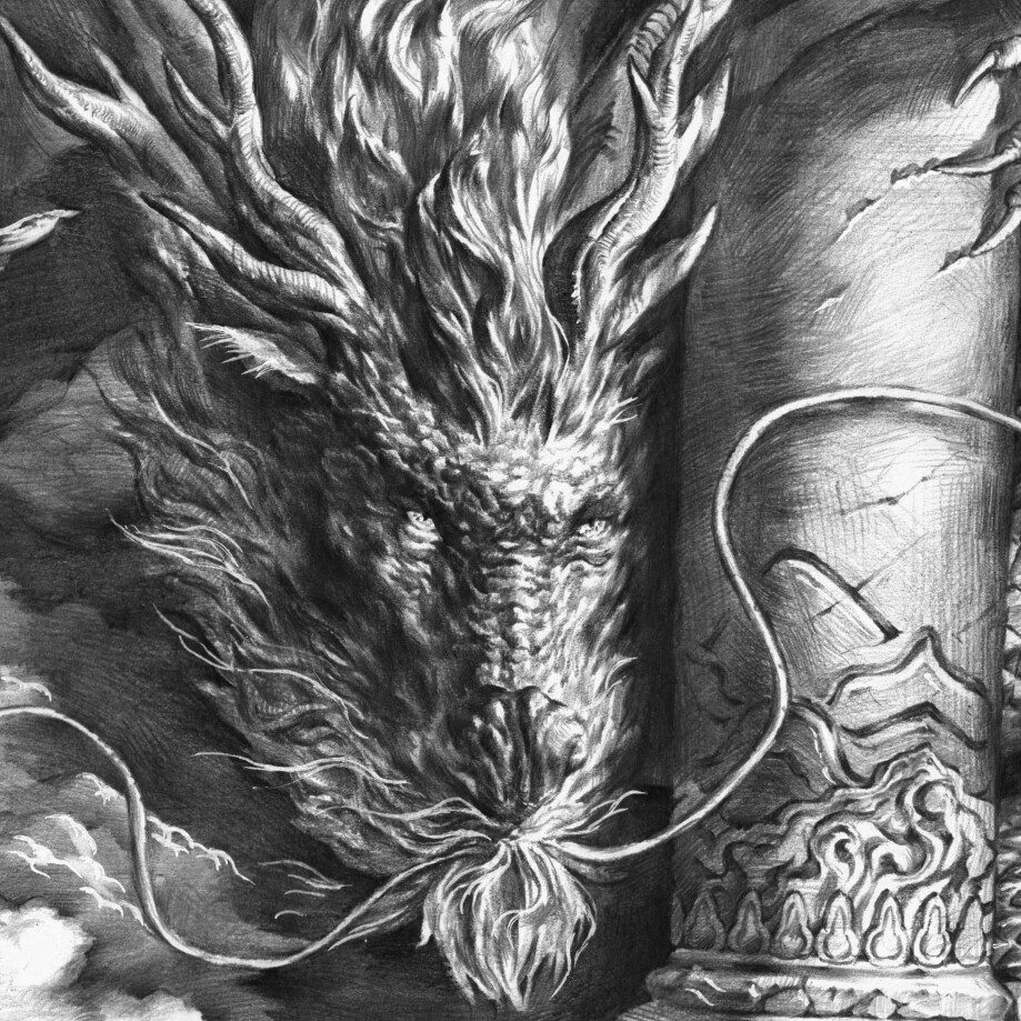 ArtStation - CHINESE DARGON