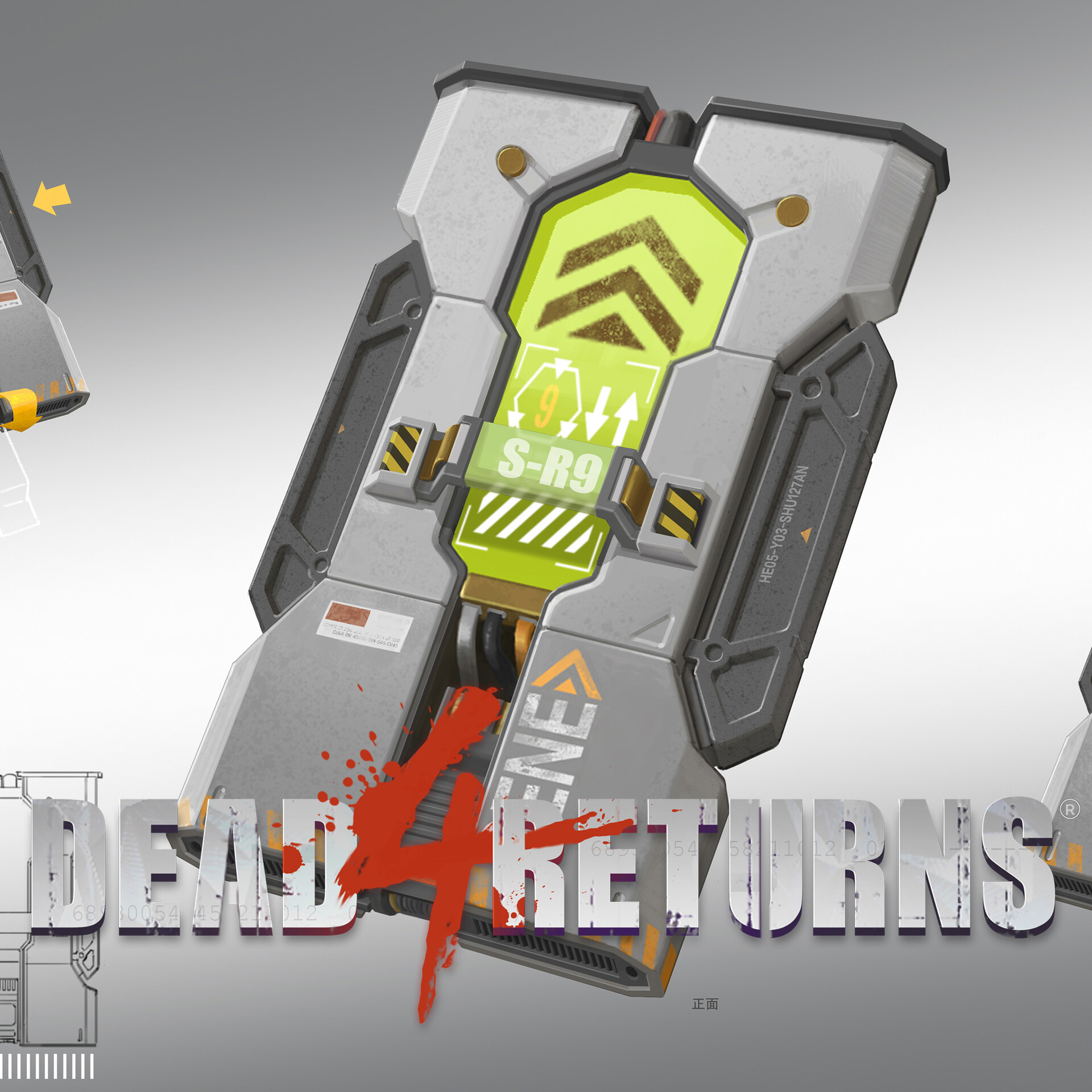 ArtStation - Dead 4 Returns（Project GAIA）基因进化器设计