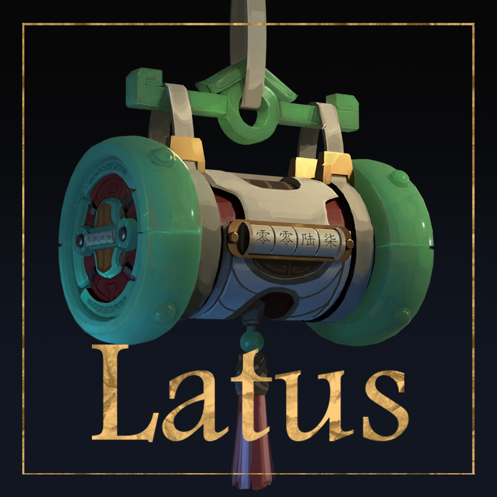 ArtStation - LATUS-money Transaction scroll 钱币交易系统