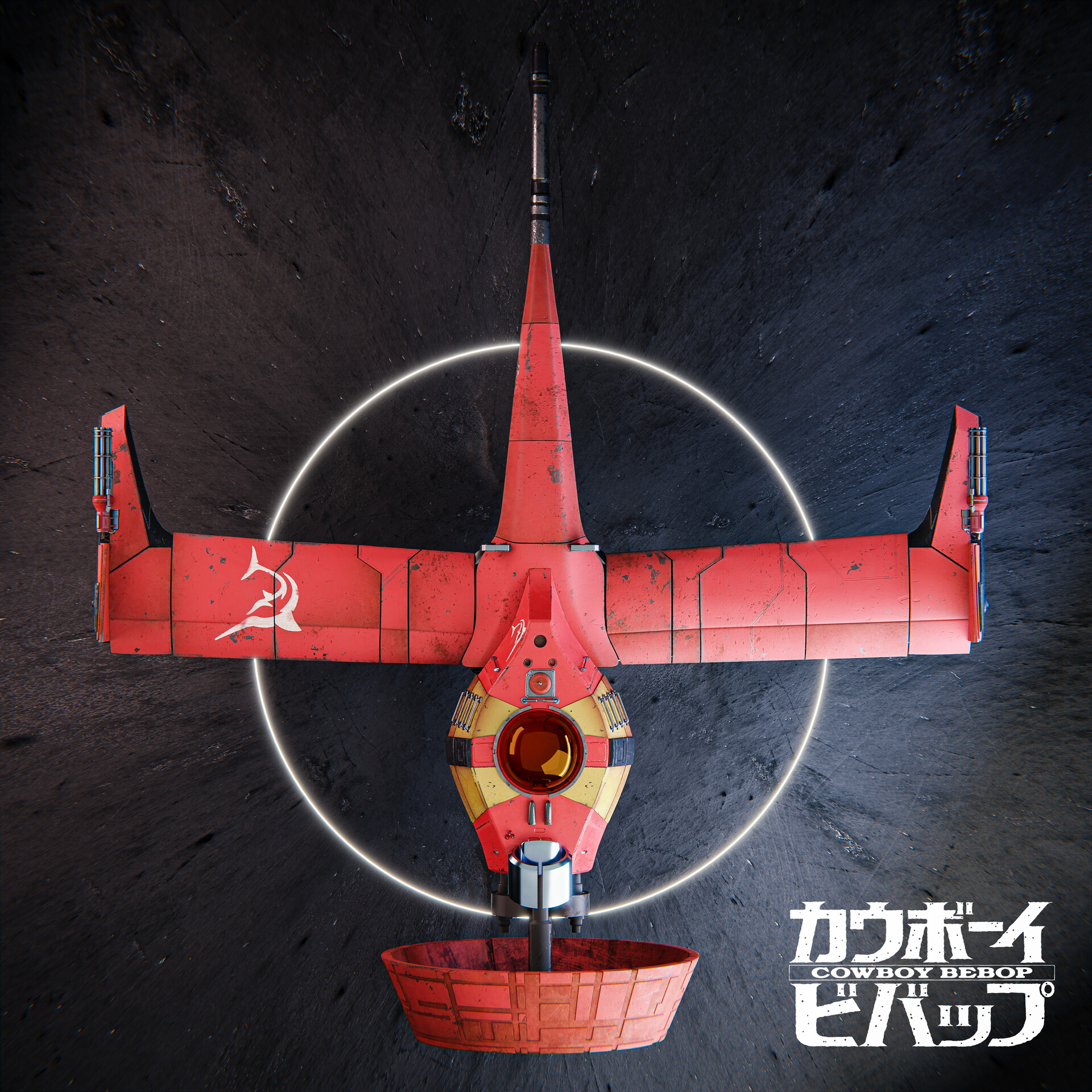 ArtStation - Cowboy Bebop - Swordfish