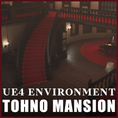 ArtStation - Tohno Mansion