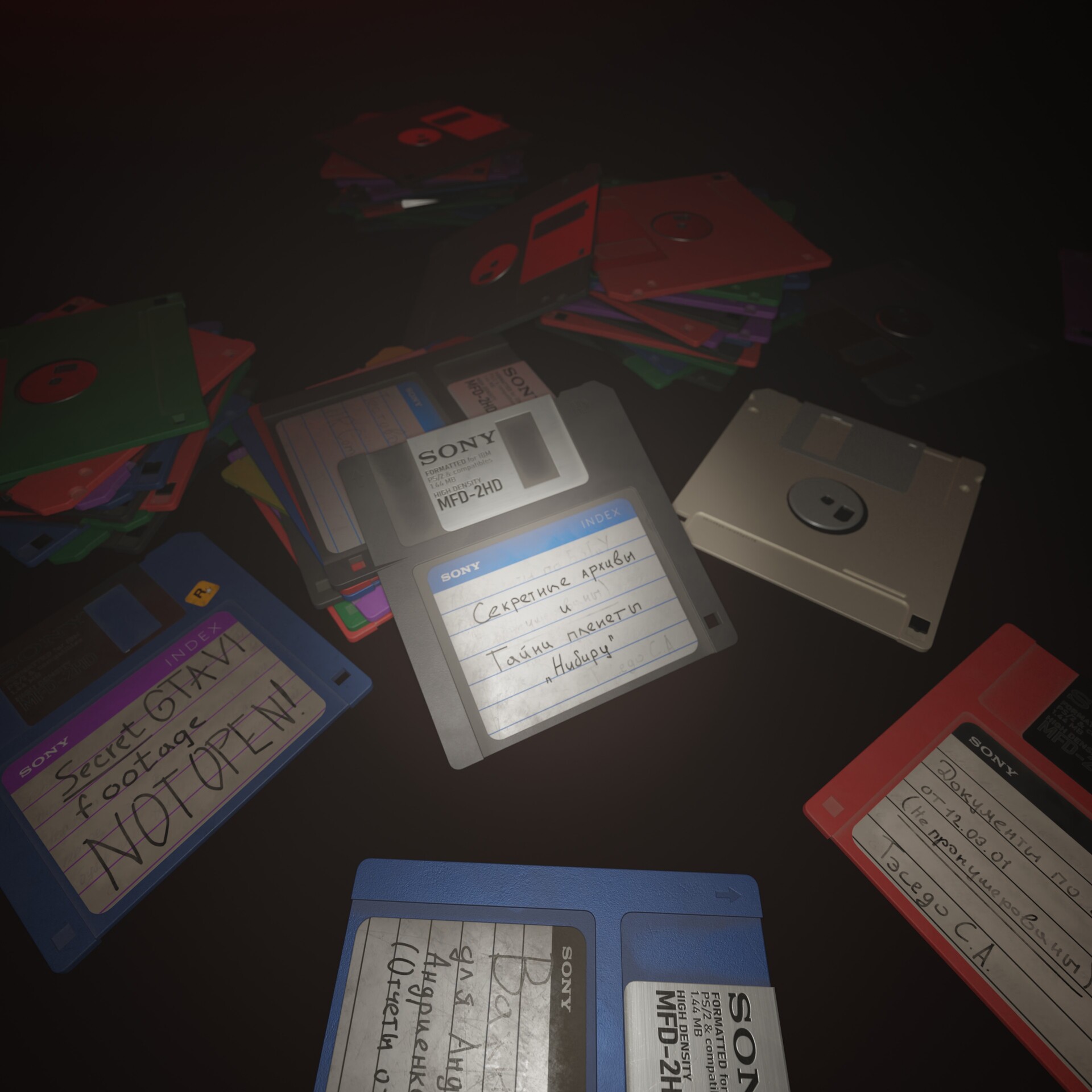 ArtStation - Floppy Disk