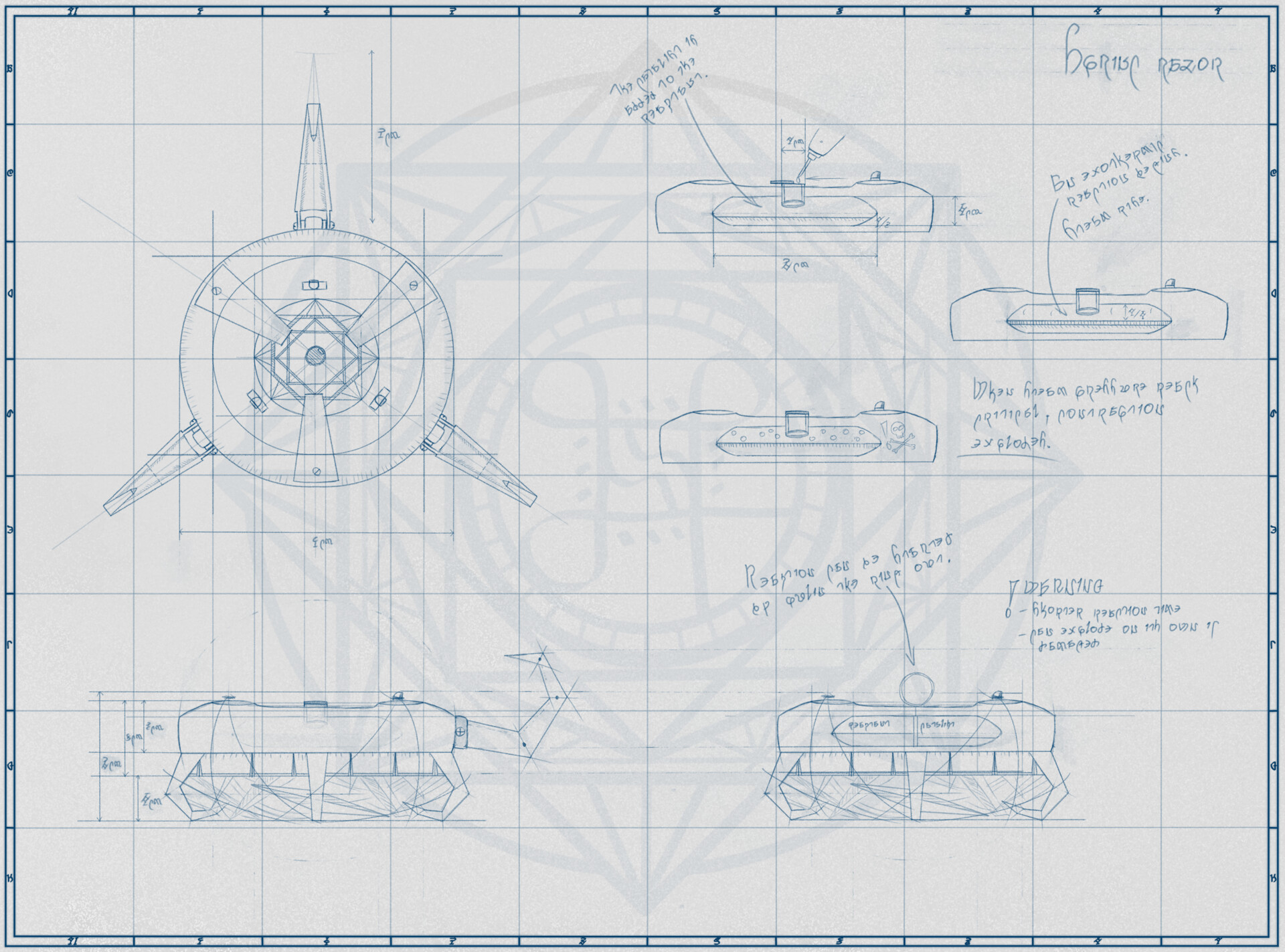 ArtStation - [RP] Blueprints