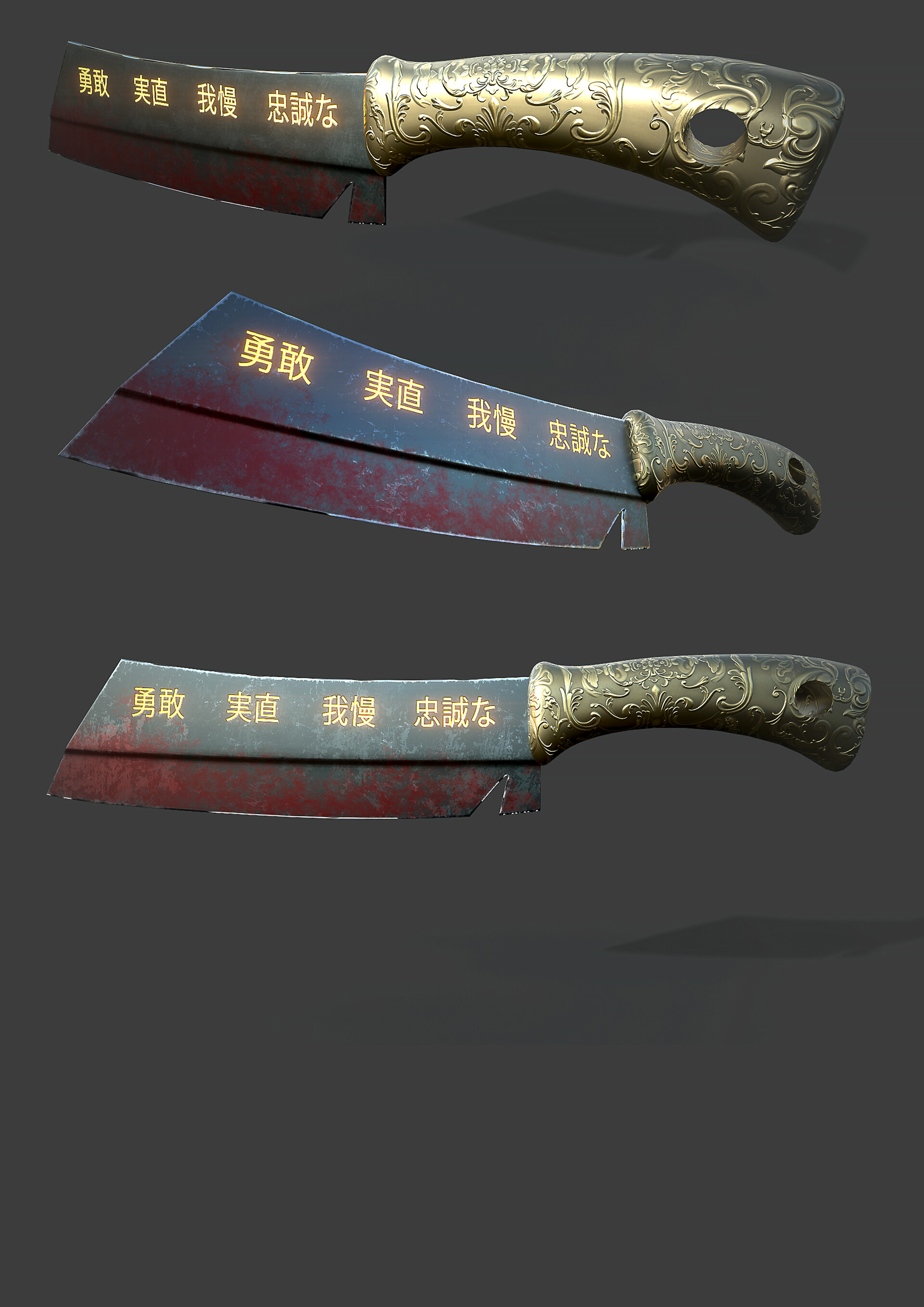 ArtStation - Samurai Blade Weapon