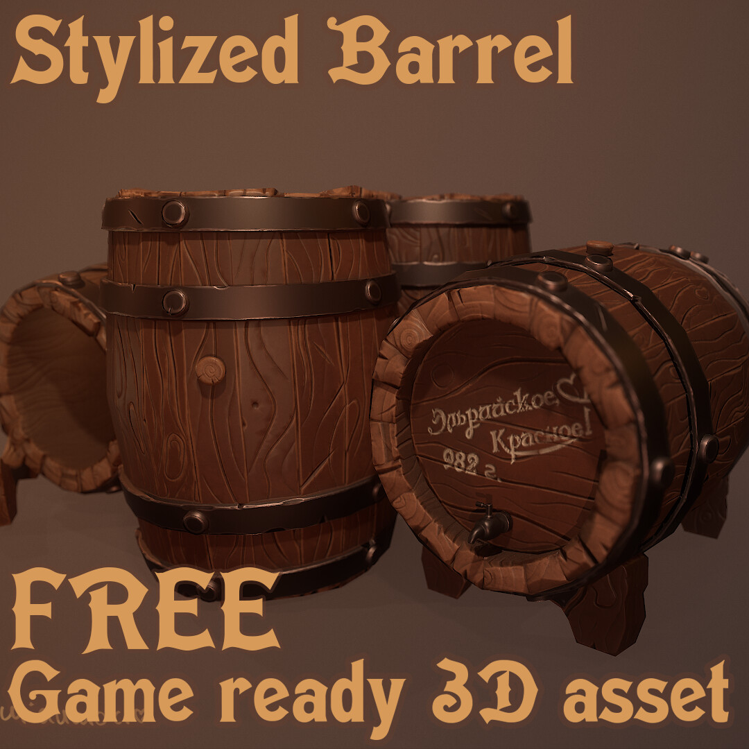 ArtStation - Stylized Barrel
