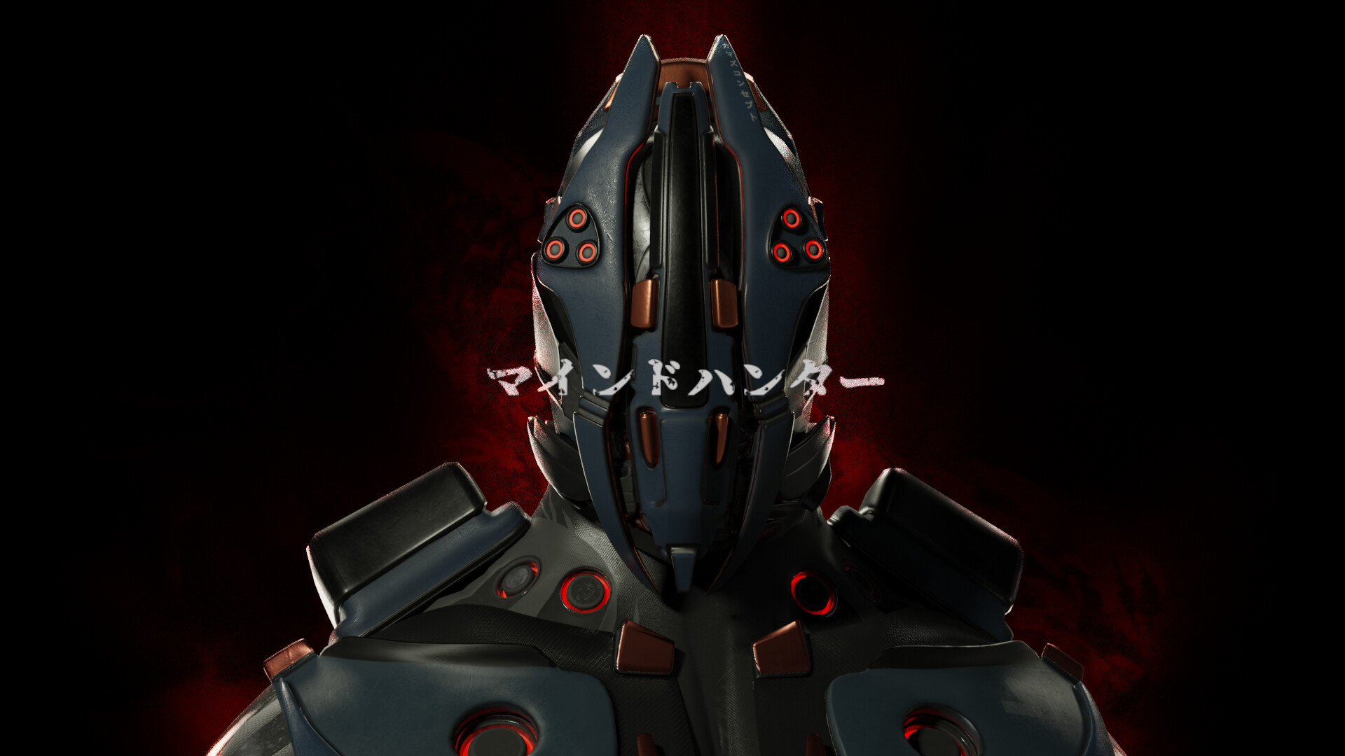 ArtStation - Mindhunter