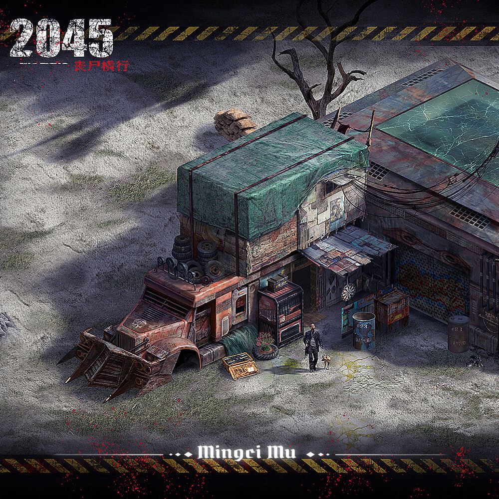 ArtStation - 2045 Doomsday Knight camp 2045末日骑士营