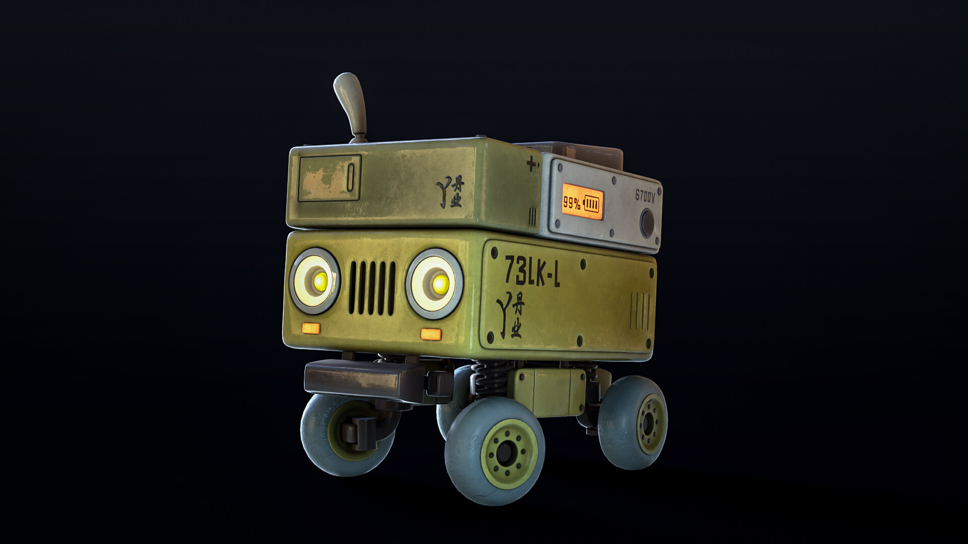 ArtStation - Little box robot animation