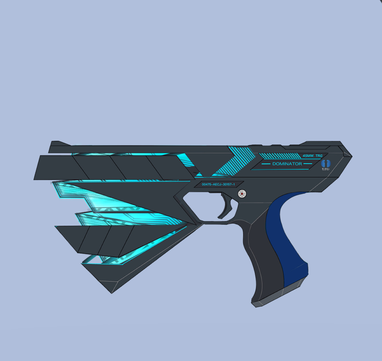 ArtStation - Gun Redesign