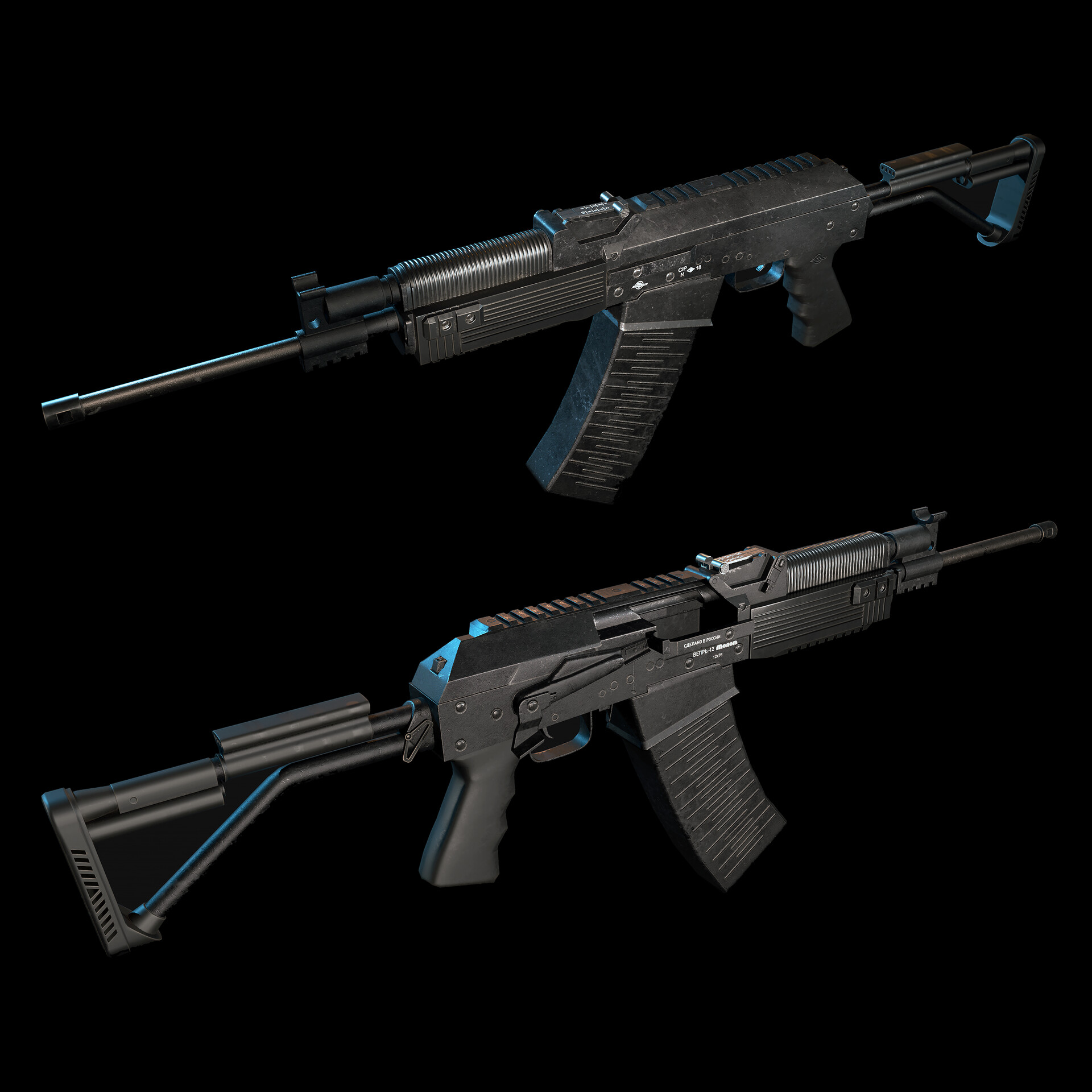 ArtStation - Vepr-12