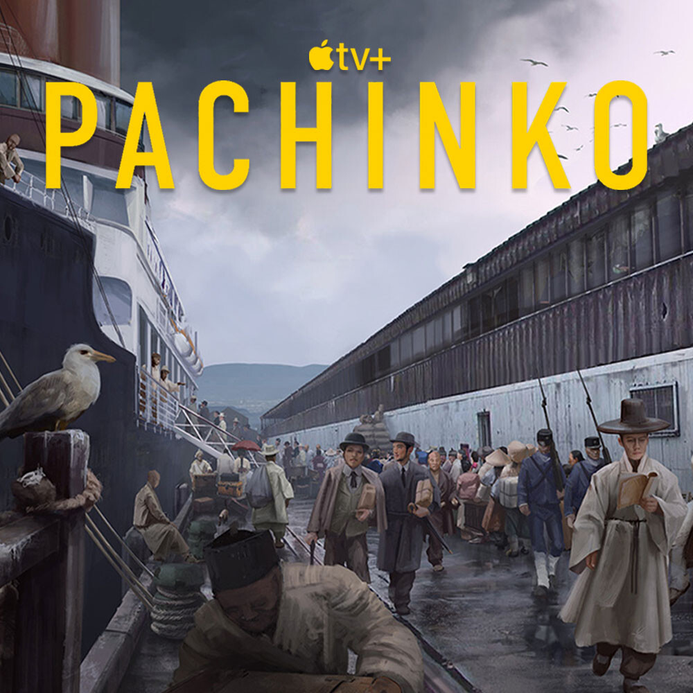 ArtStation - Pachinko - Tukumajaru ferry