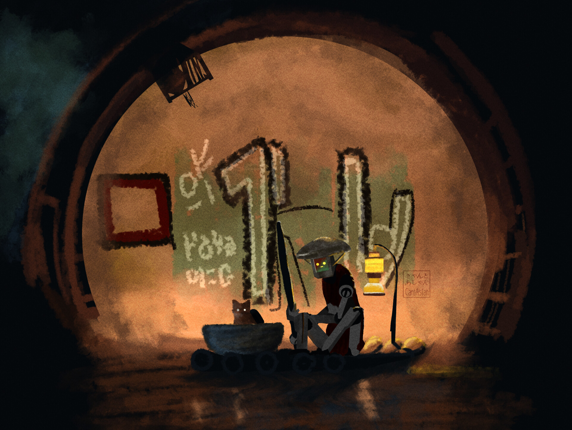 ArtStation - Stray - Fan art / Game Environment Study