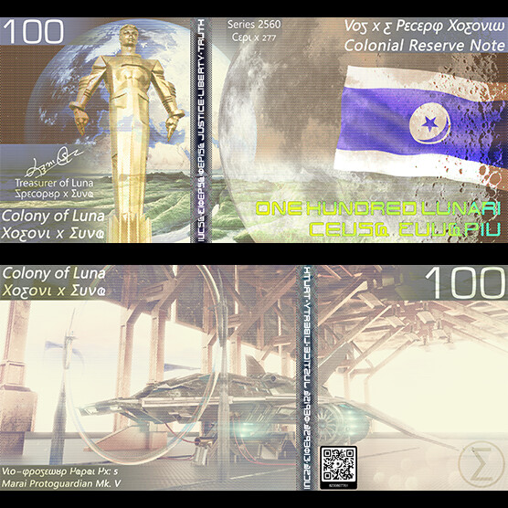 ArtStation - Luna - 100 Lunari Note