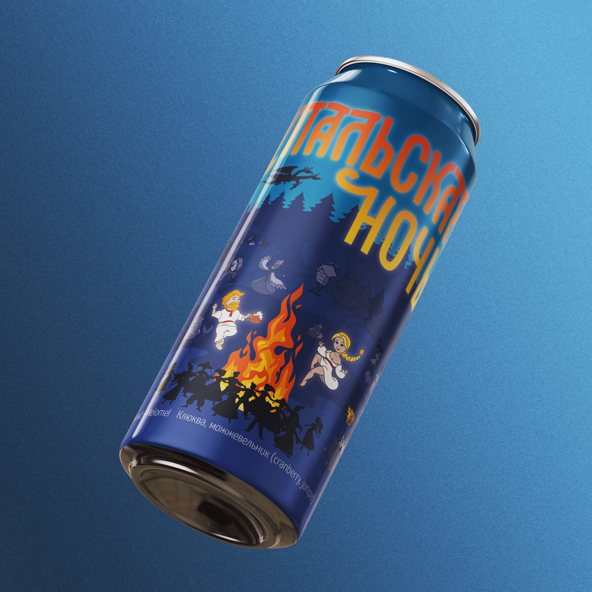 Natalia Leto - Mead "Night of Kupalo" 2021