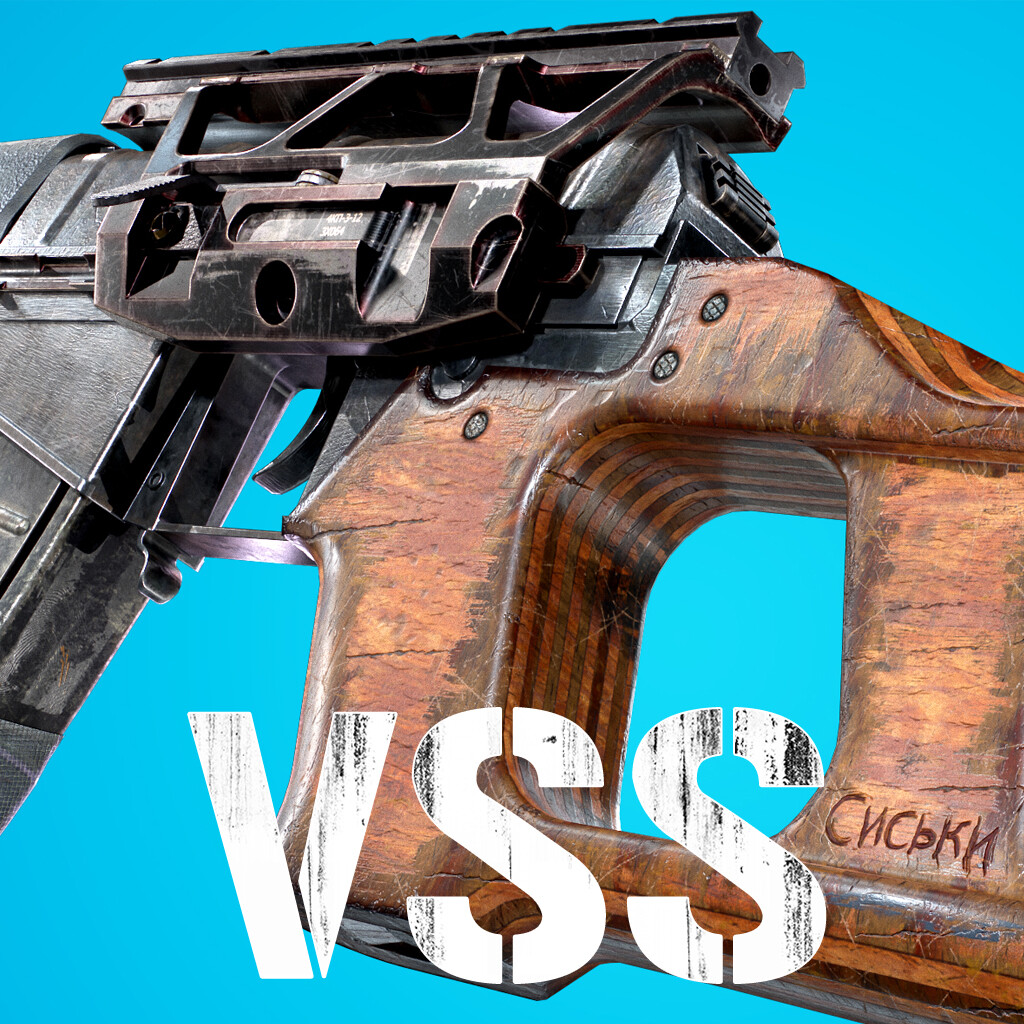 ArtStation - Vss