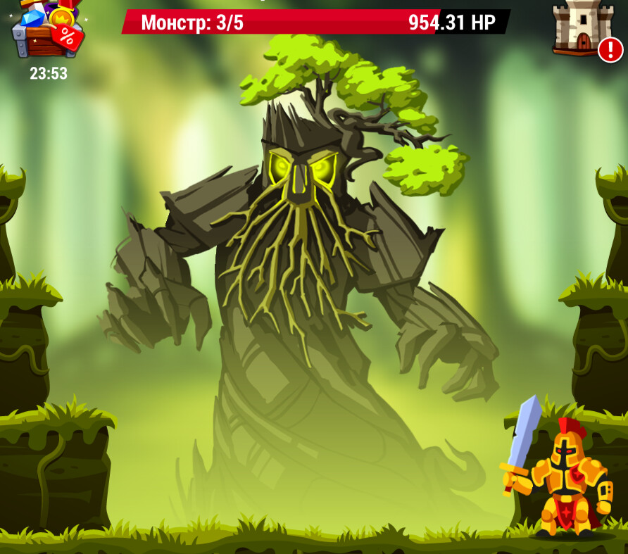 ArtStation - Wood mob animation