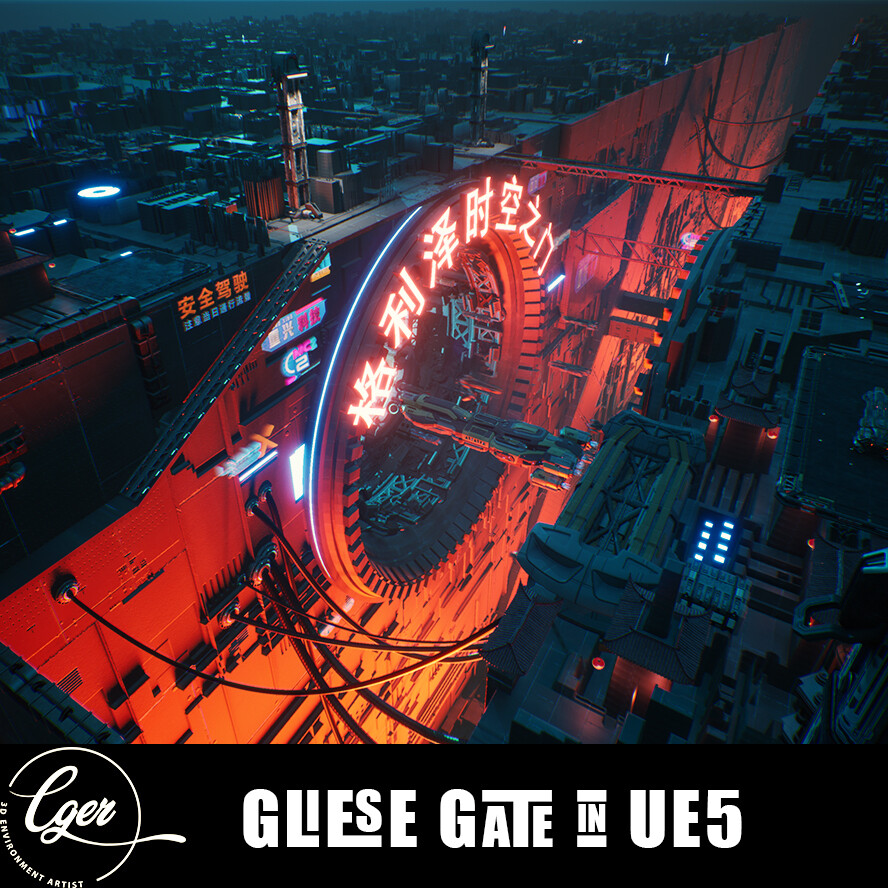 ArtStation - Gliese Time Gate - UE5 Short 2 Days of Work