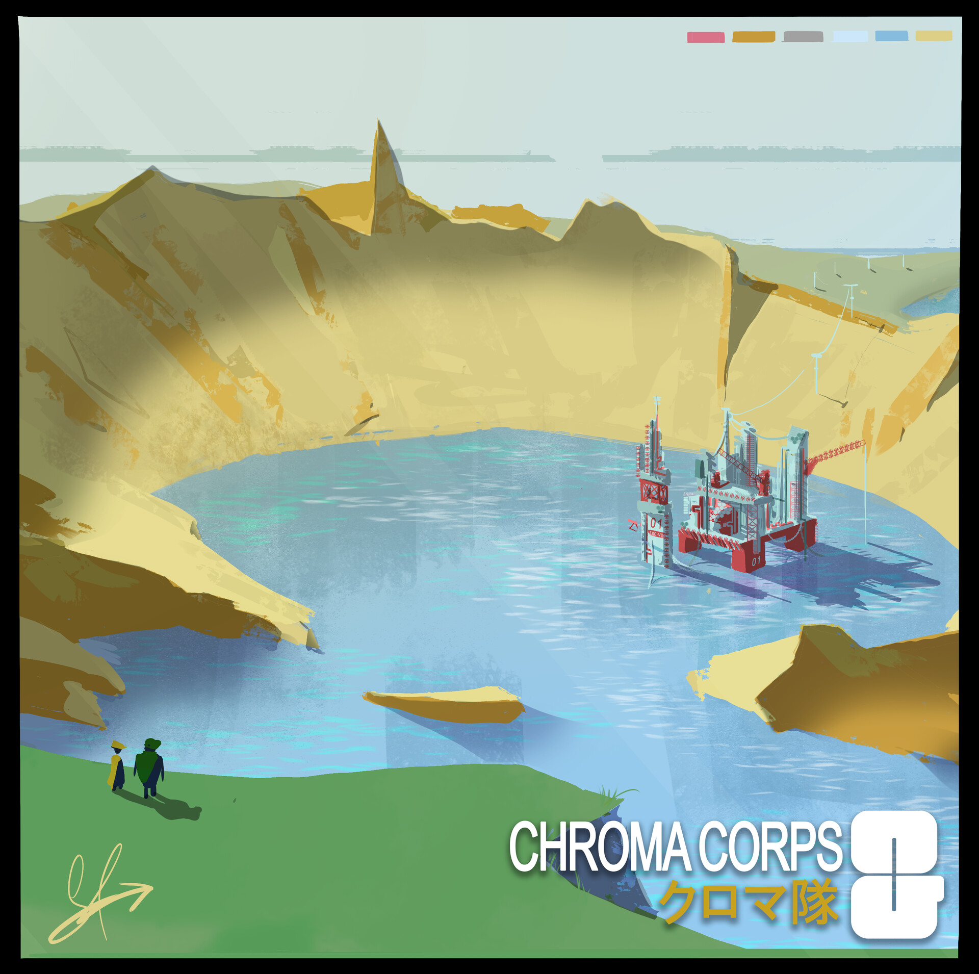 ArtStation - Chroma Corps 2022 Days 1-10