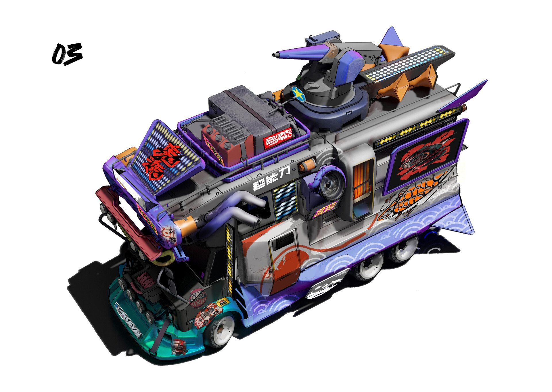 ArtStation - Armed RV sketch 01