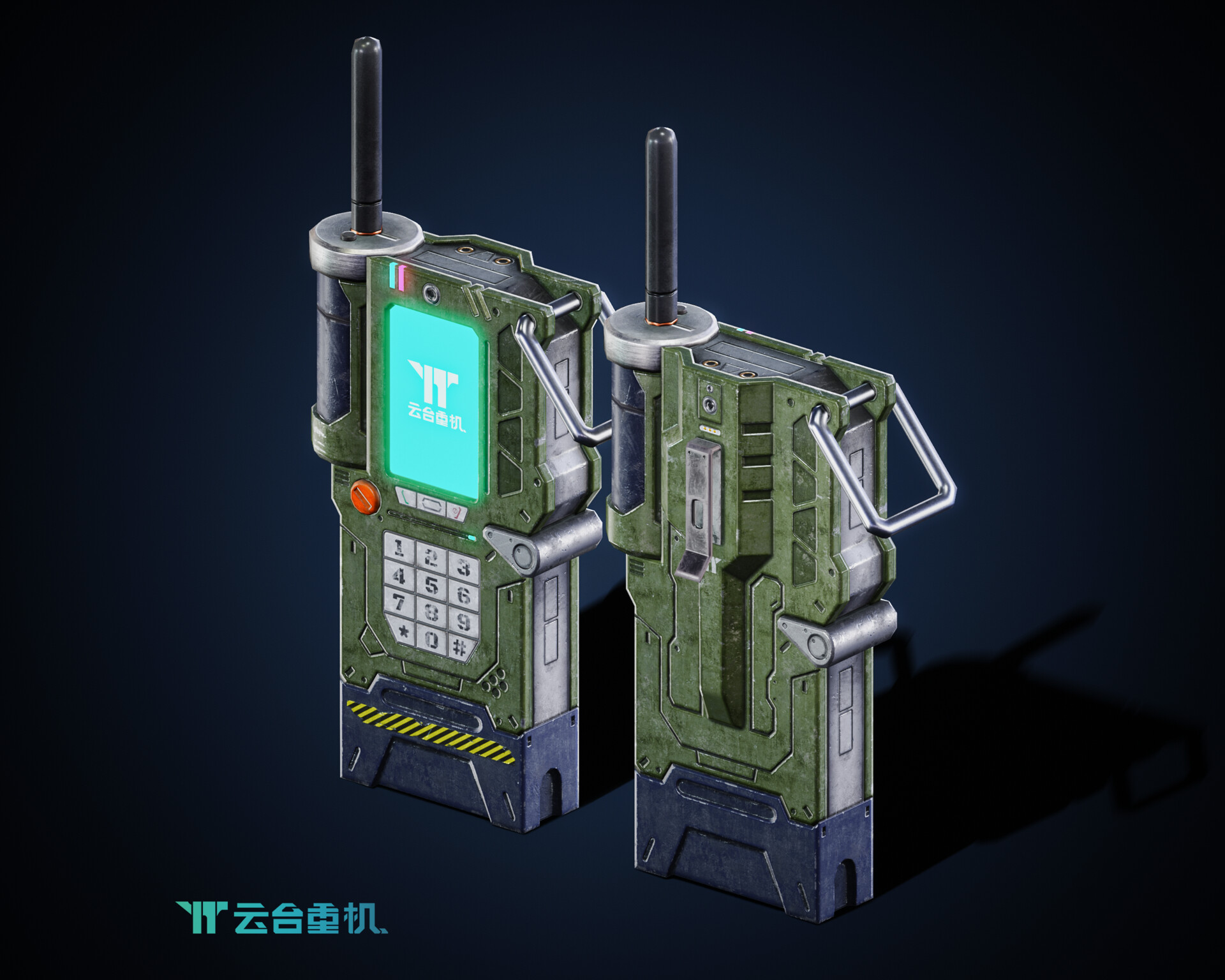 ArtStation - Military Phone