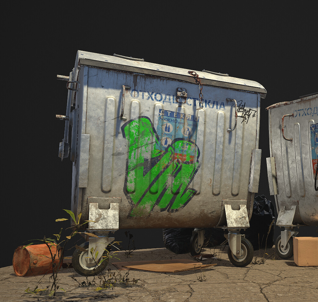 ArtStation - Trash can
