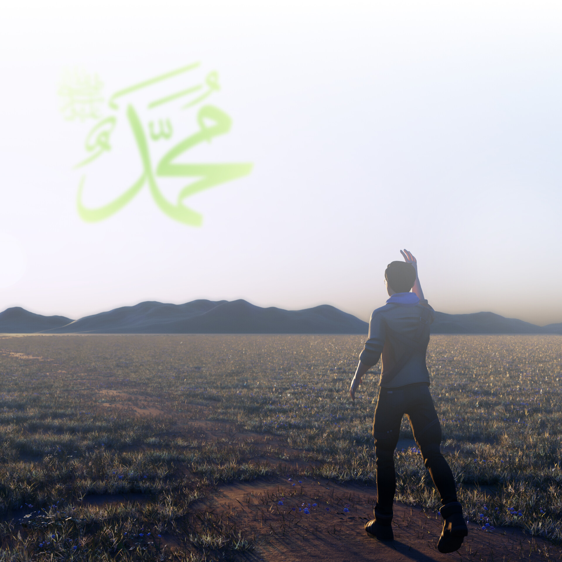 ArtStation - Finding Muhammad SAW
