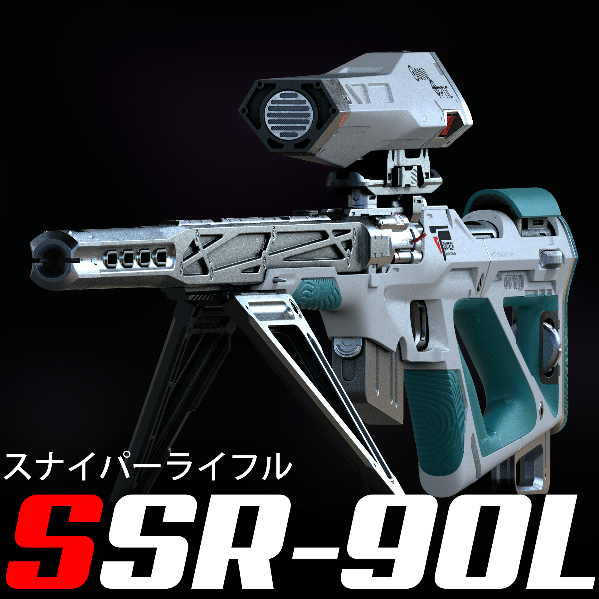 ArtStation - SSR-90L
