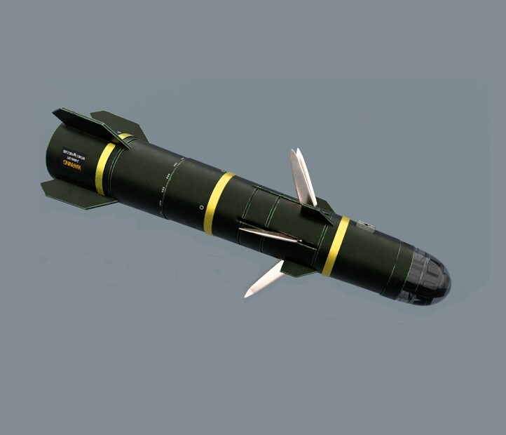 ArtStation - 3D Hellfire AGM-114 Missile
