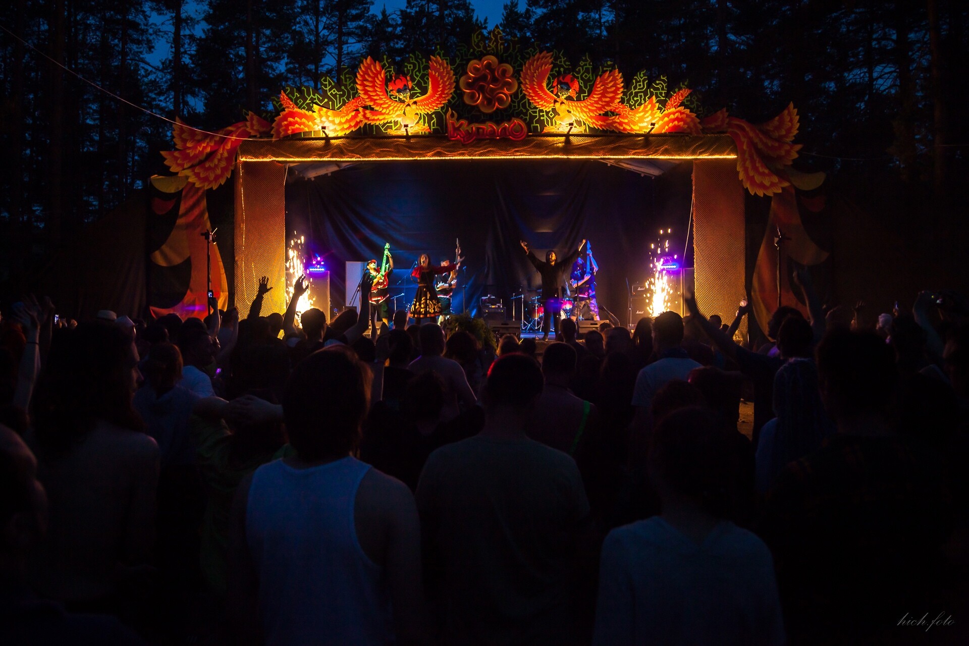 ArtStation - Live Stage for "Kupalo" festival 2021