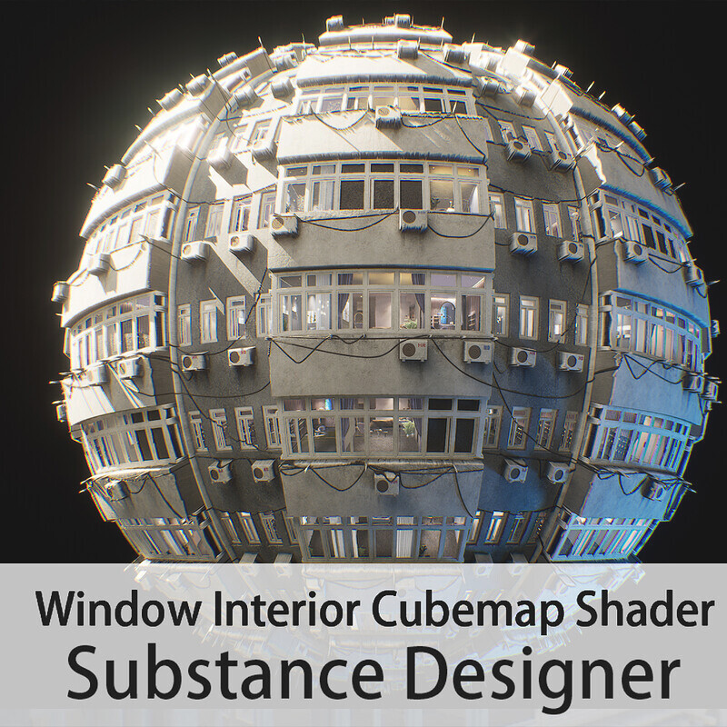 ArtStation - （Substance Designer）Window Interior Cubemap Shader