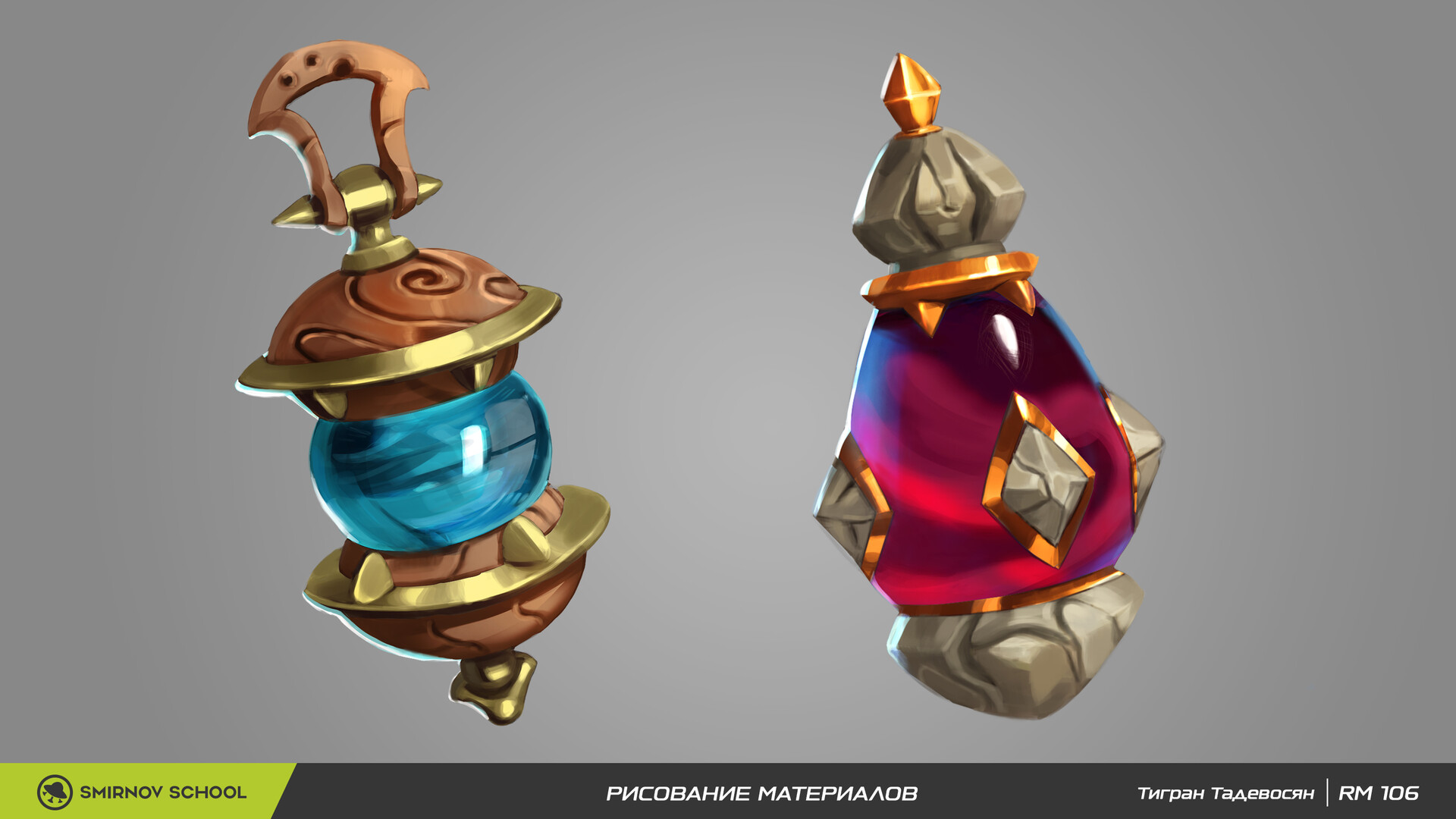 ArtStation - Props render