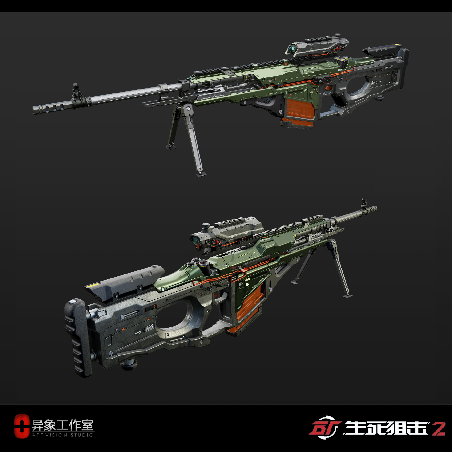 ArtStation - AWM-荒骨