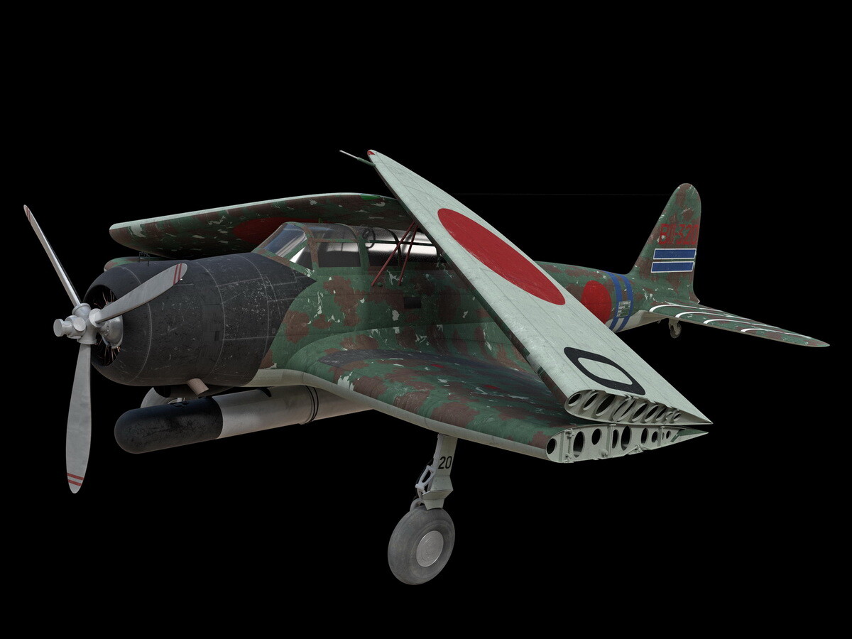 Stefan Dramiński - Japanese carrier bomber Nakajima B5N Kate