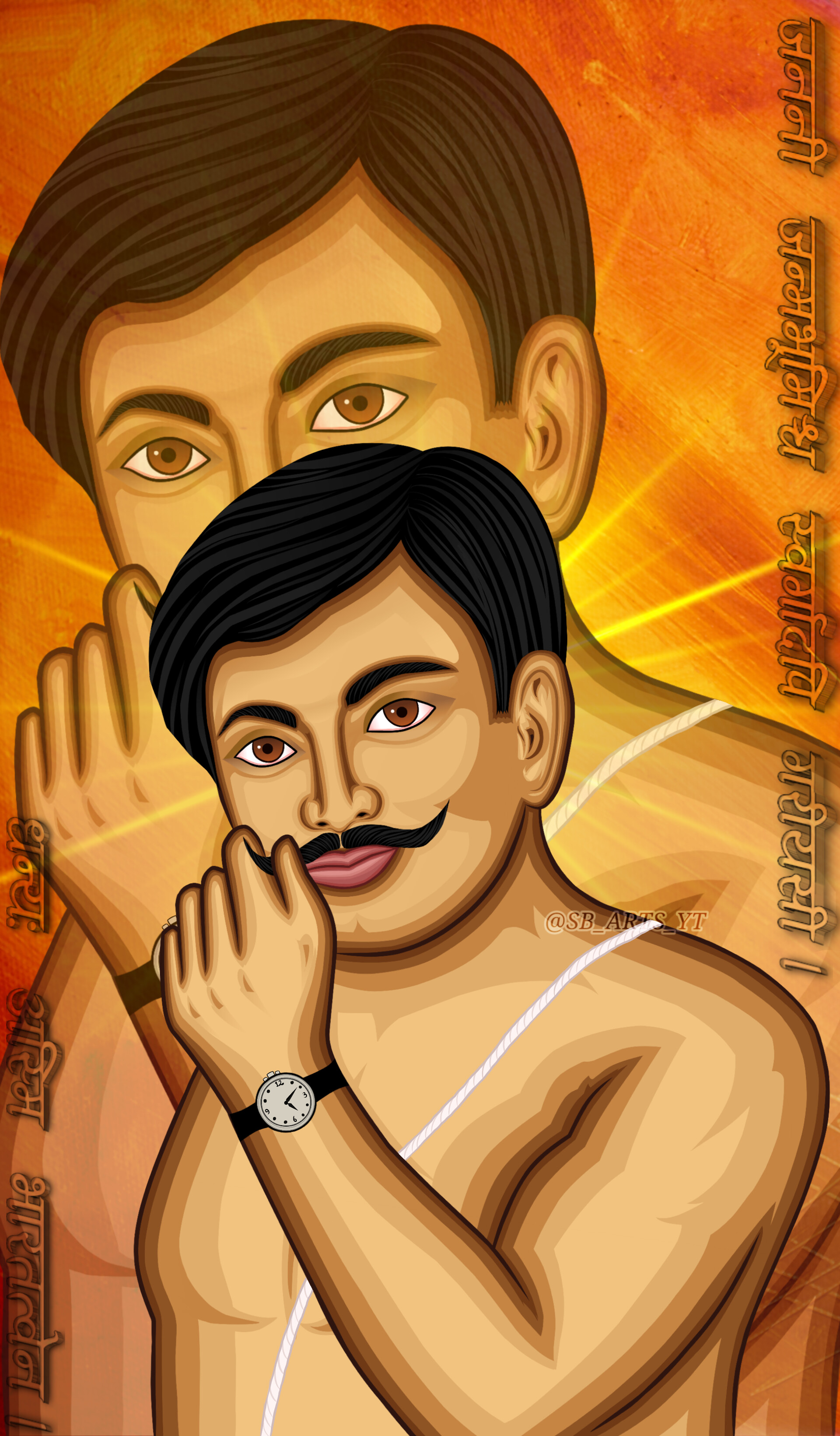 ArtStation - Shri Chandrashekhar Sitaram Tiwari