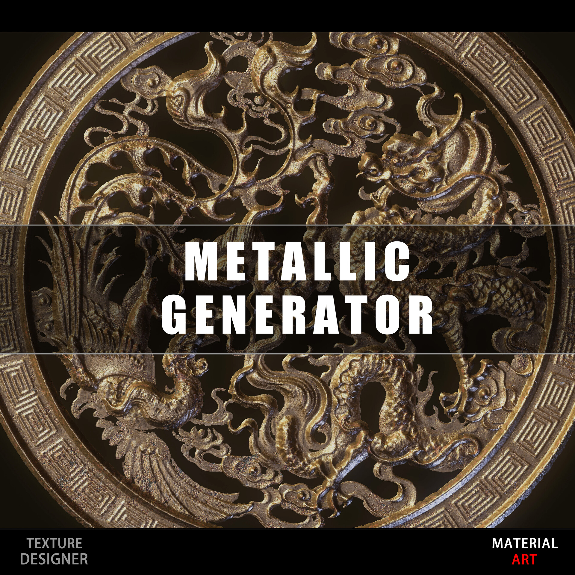 ArtStation - Metallic Generator