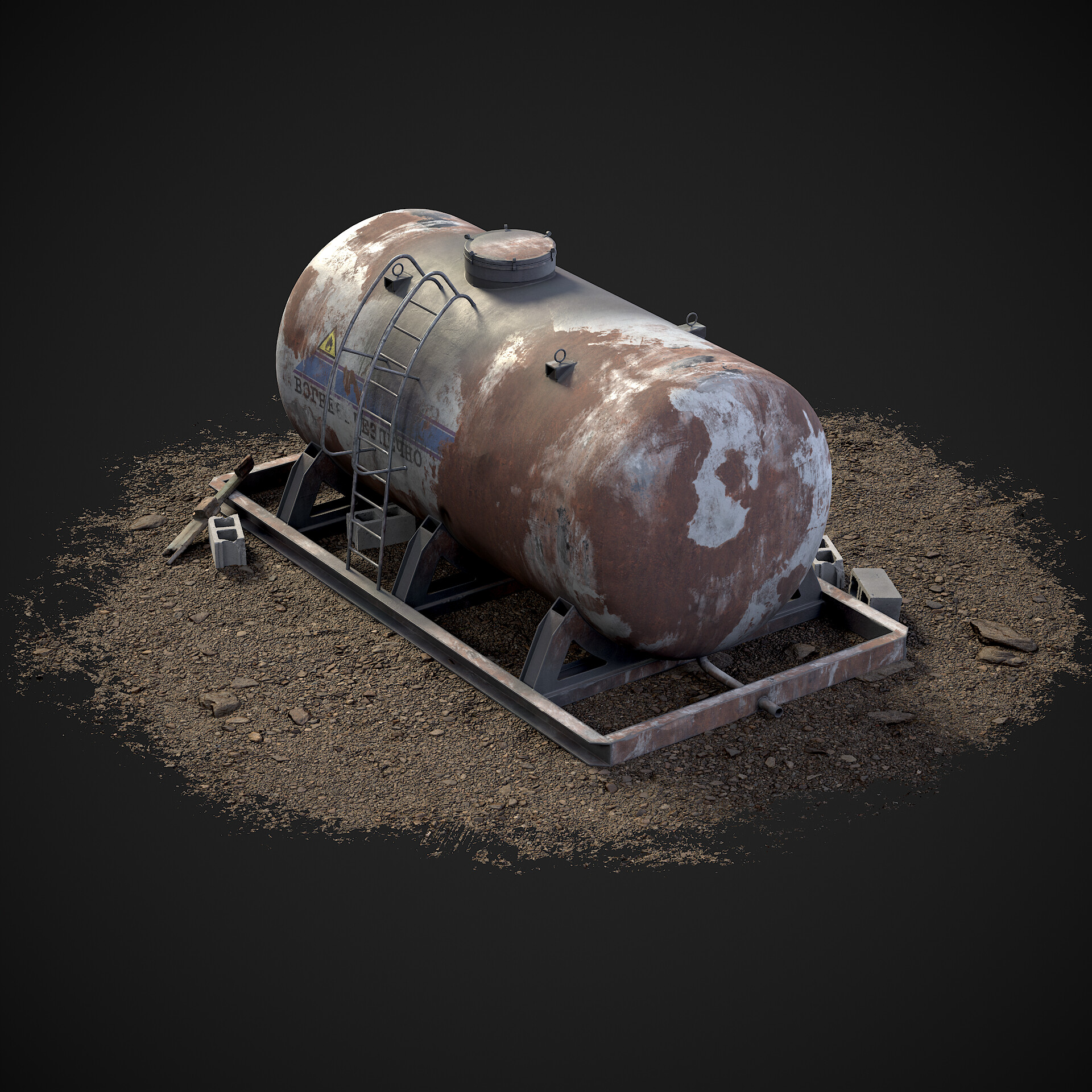 ArtStation - Fuel Tank