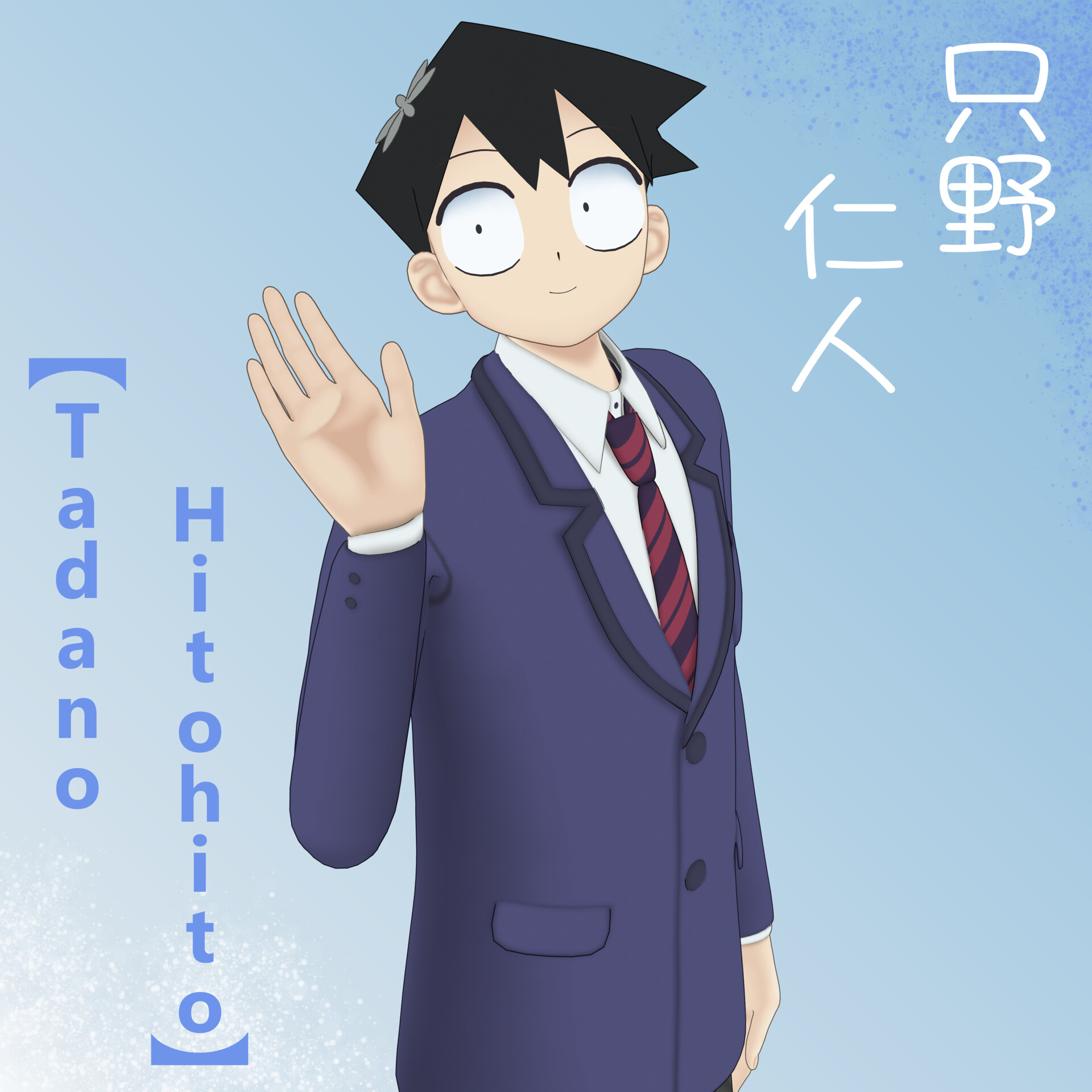 ArtStation - Tadano Hitohito (VRChat)