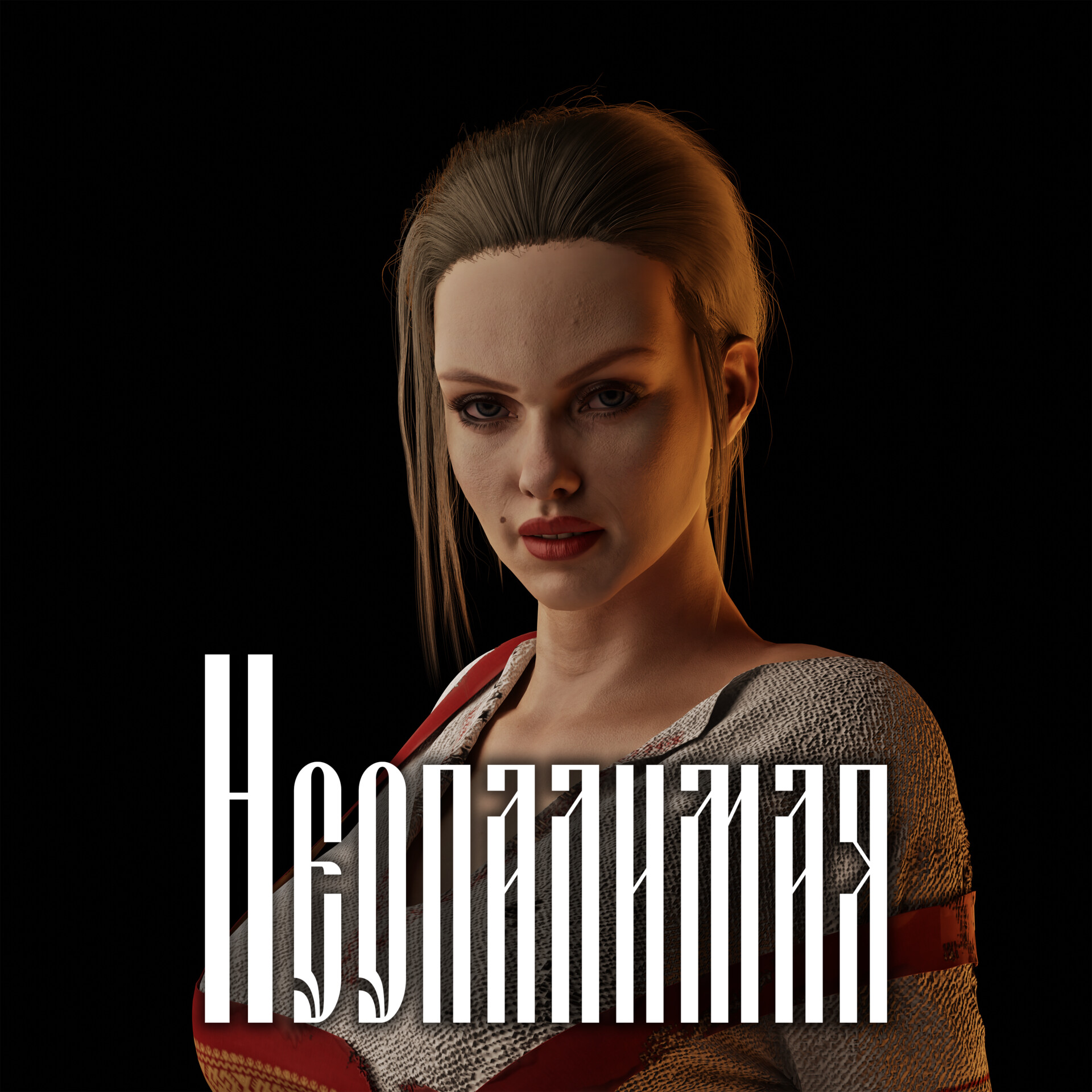 ArtStation - Ольга - Неопалимая | Olga - The Unflamed