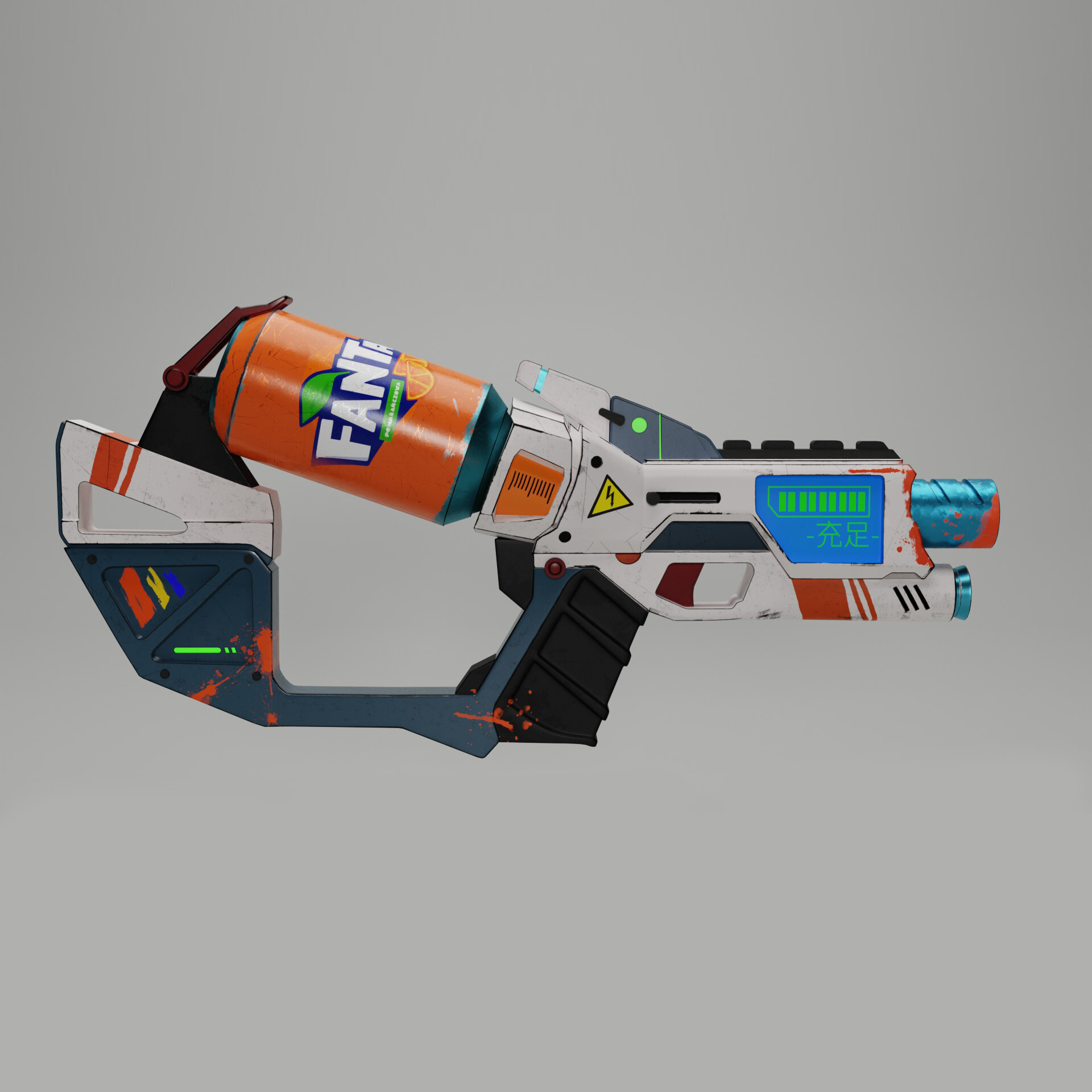 ArtStation - Fanta Gun