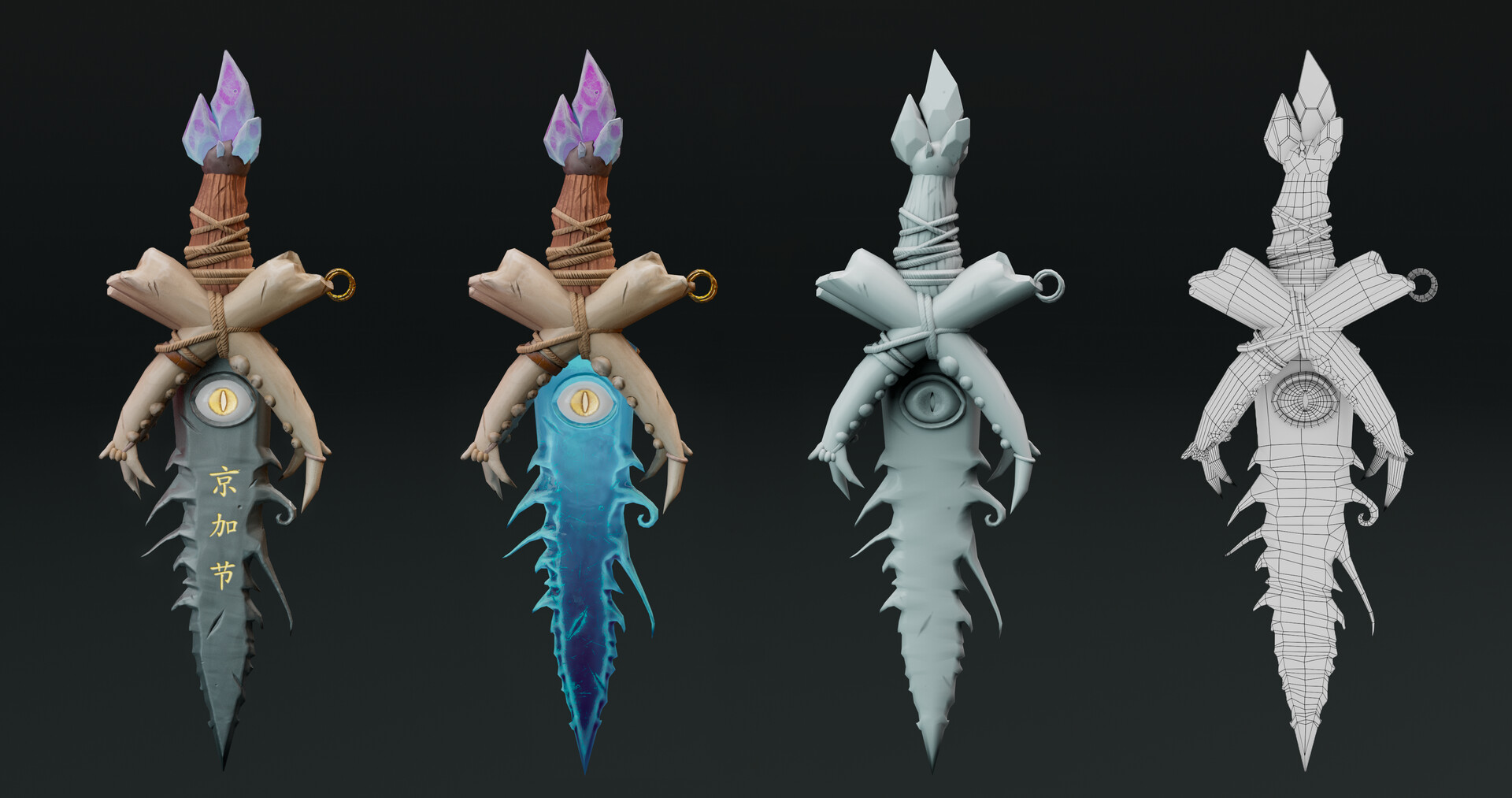 ArtStation - Sword Of The Underworld - Stylized Game-Ready Asset